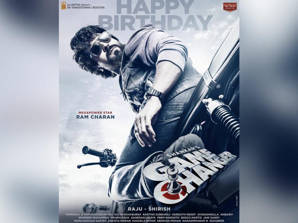 Game Changer Wallpapers - Top Free Game Changer Backgrounds ...