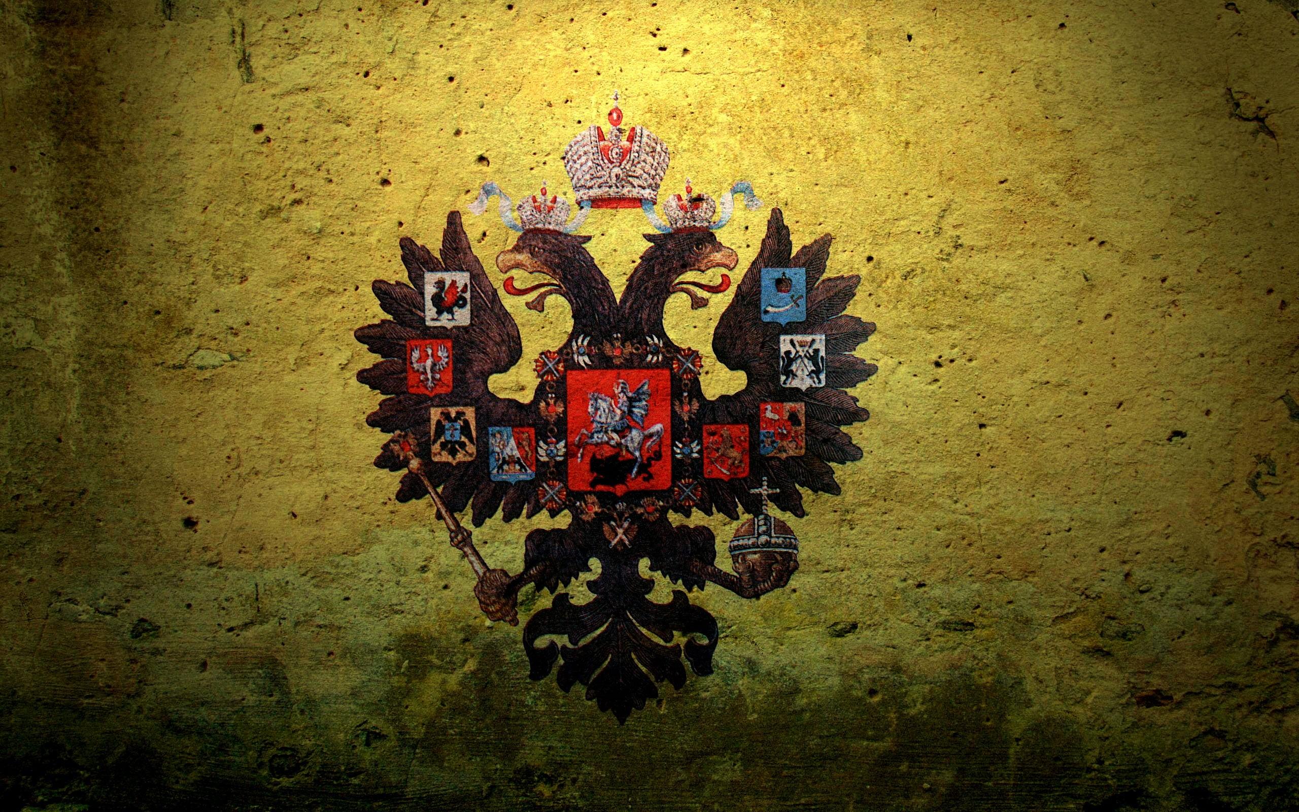 Russian Empire Wallpapers - Top Free Russian Empire Backgrounds ...