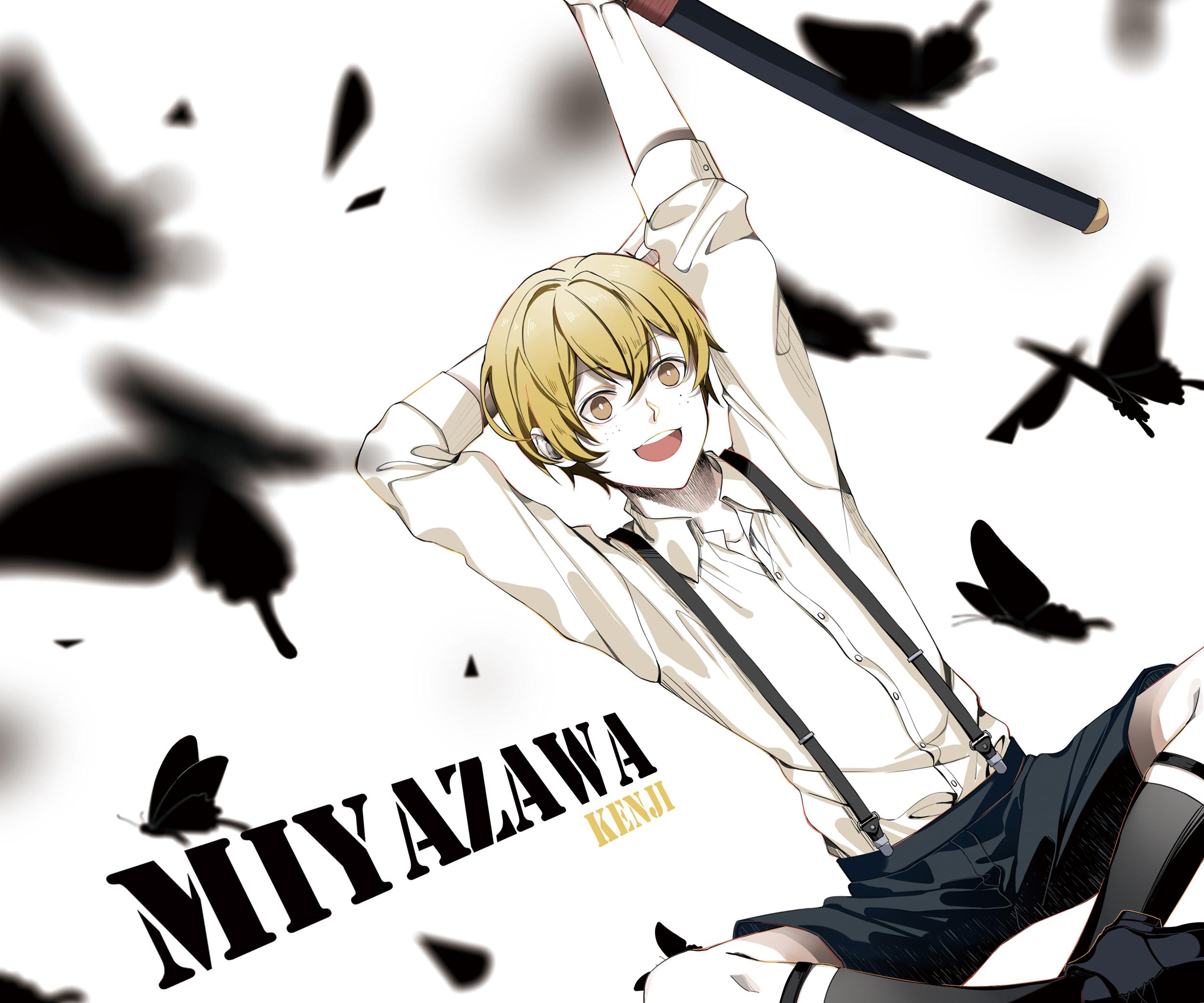 Kenji Miyazawa Wallpapers - Top Free Kenji Miyazawa Backgrounds ...