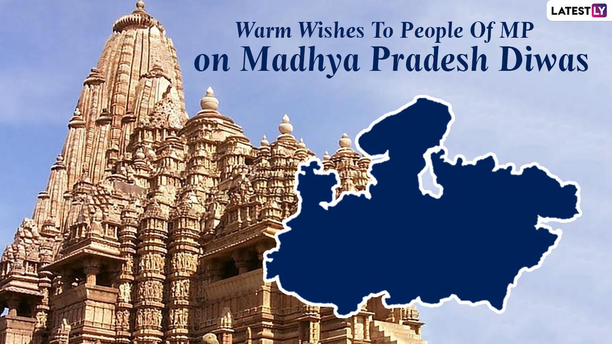 Madhya Pradesh Wallpapers - Top Free Madhya Pradesh Backgrounds ...