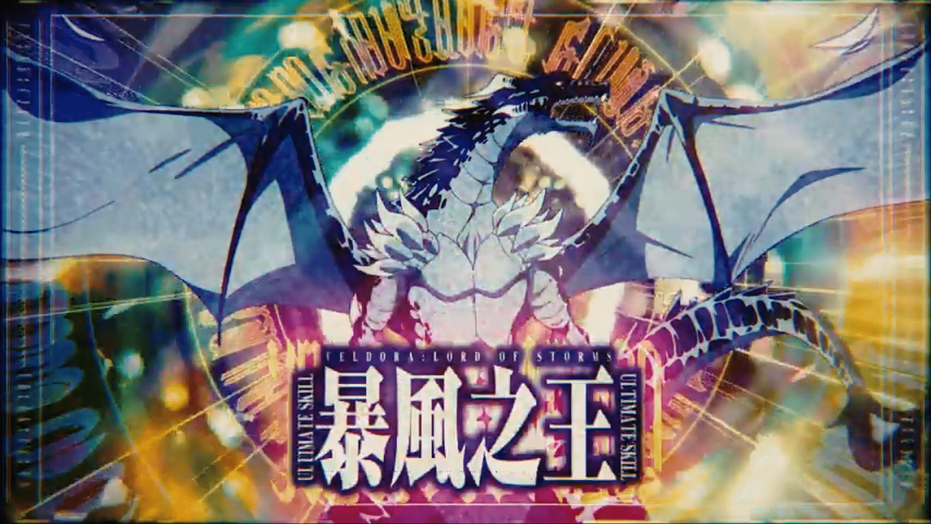 Veldora Tempest Wallpapers - Top Free Veldora Tempest Backgrounds ...