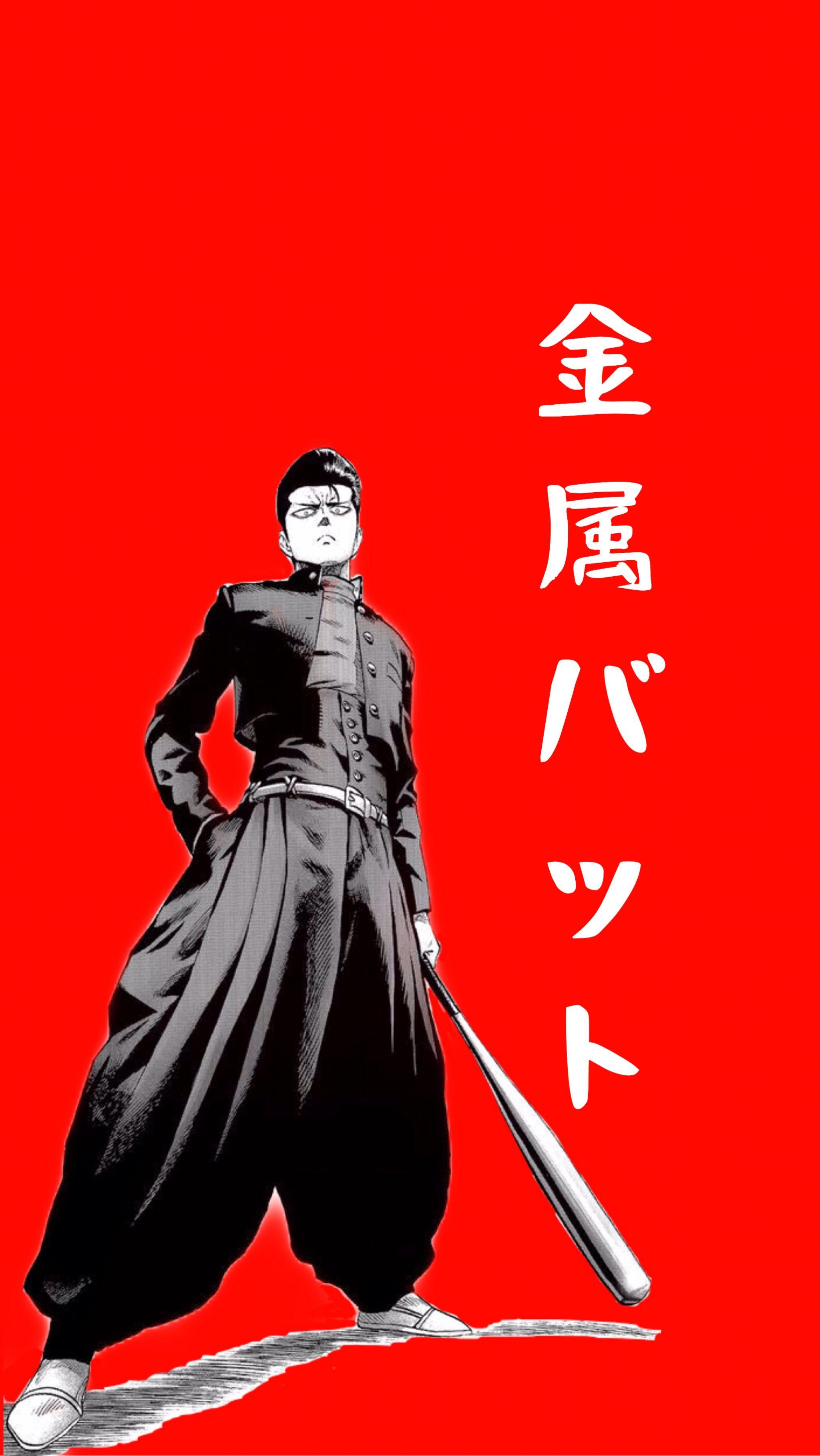 Metal Bat Wallpapers - Top Free Metal Bat Backgrounds - WallpaperAccess