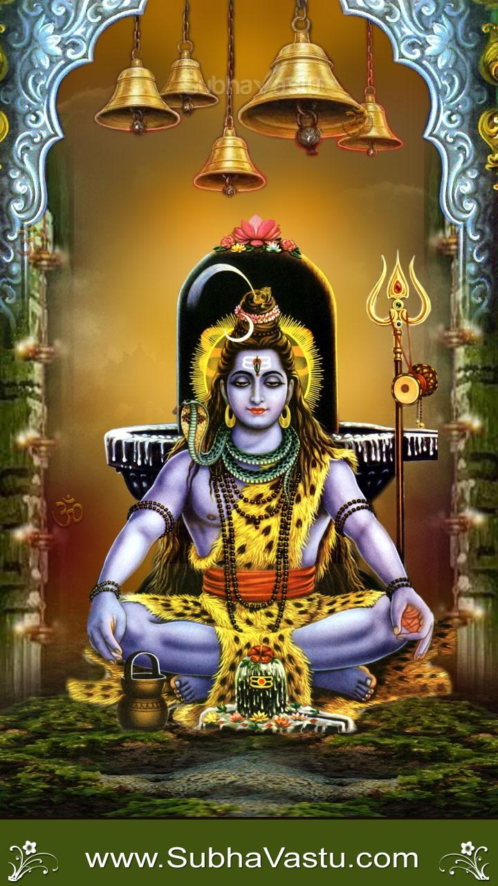 Shiva Phone Wallpapers - Top Free Shiva Phone Backgrounds - WallpaperAccess