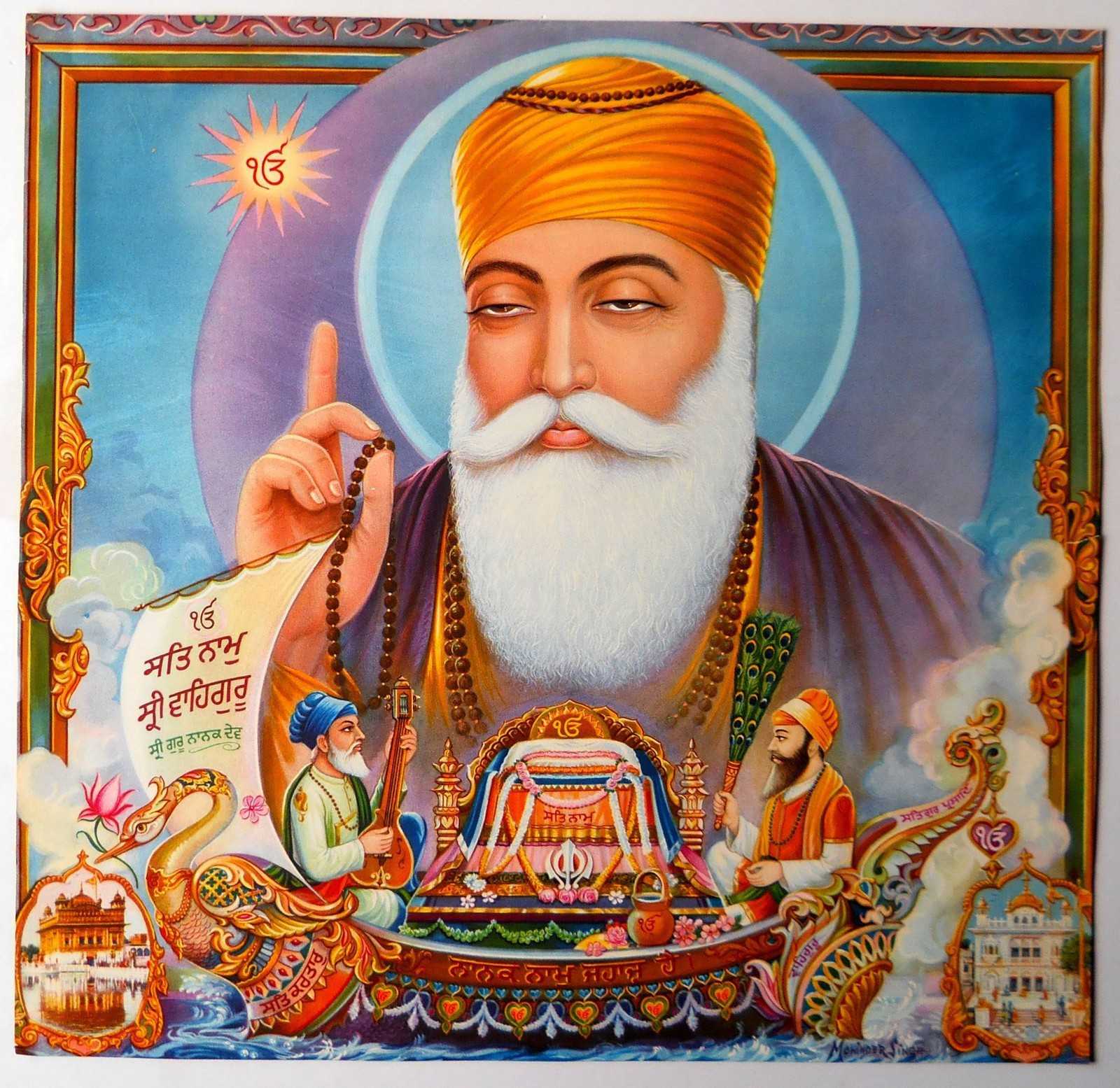 10 Gurus Wallpapers - Top Free 10 Gurus Backgrounds - WallpaperAccess