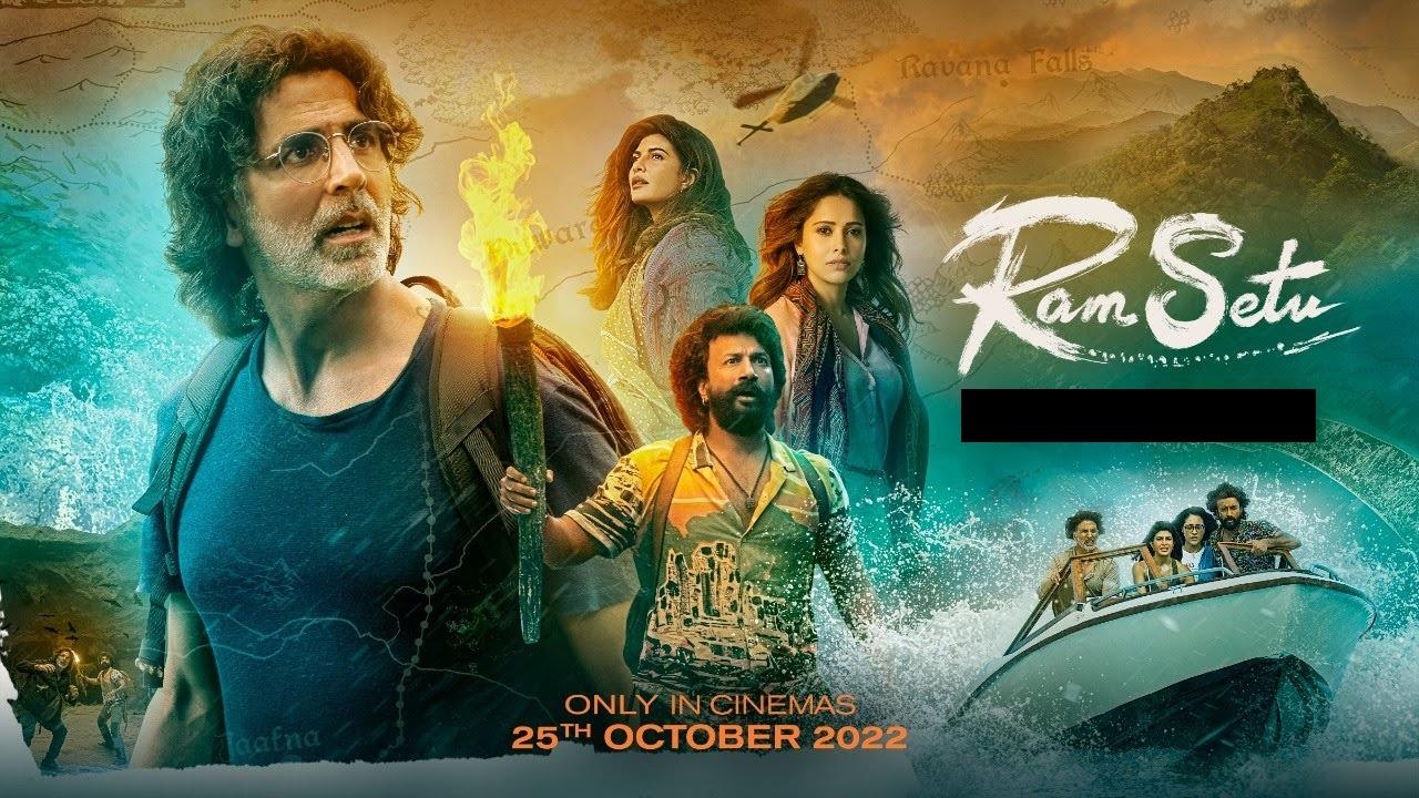 Ram Setu Wallpapers - Top Free Ram Setu Backgrounds - WallpaperAccess