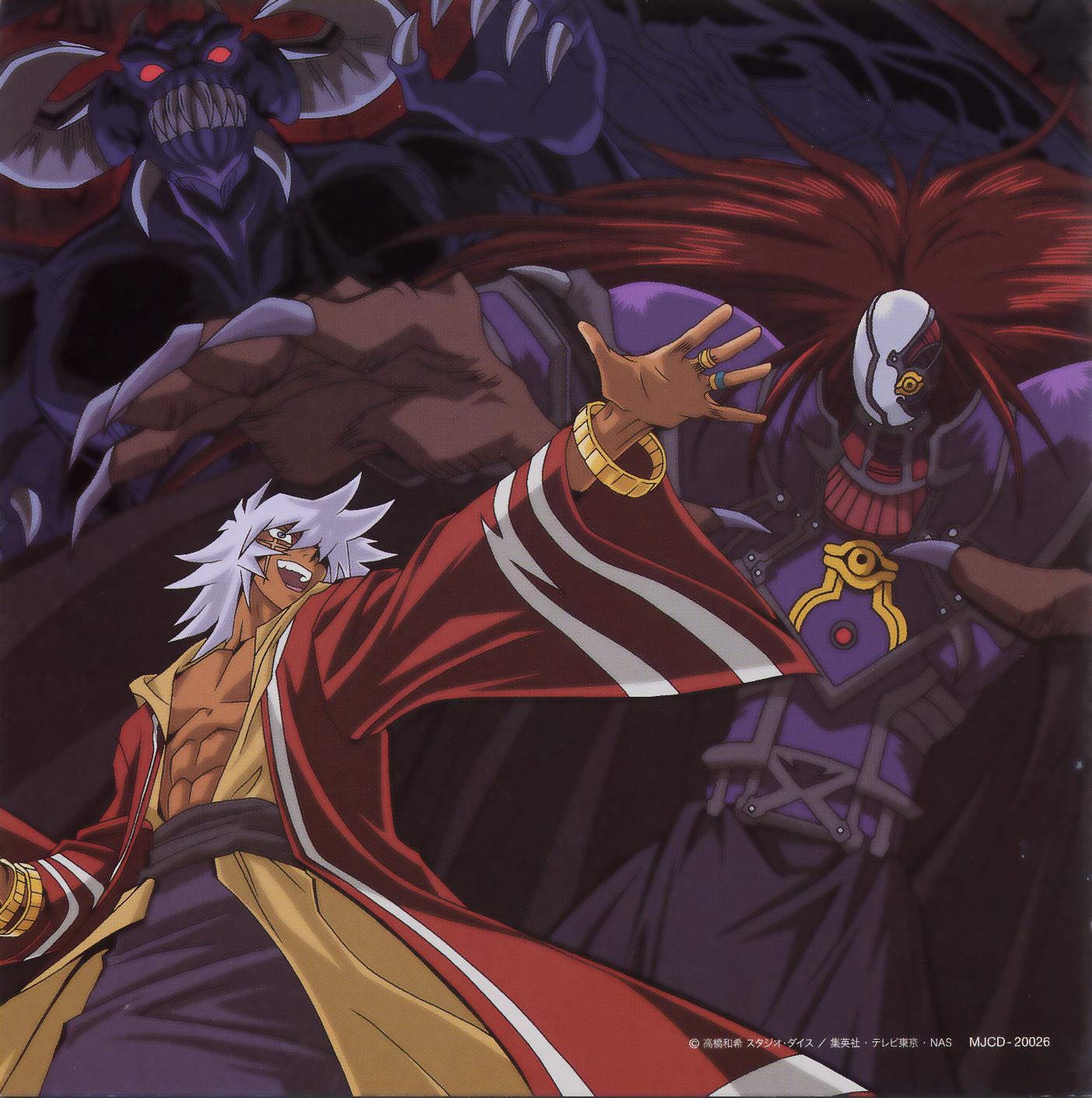 Bakura Wallpapers - Top Free Bakura Backgrounds - WallpaperAccess