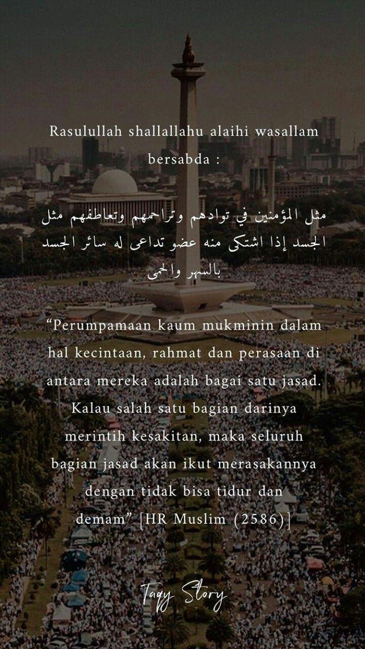 JASAD Wallpapers - Top Free JASAD Backgrounds - WallpaperAccess