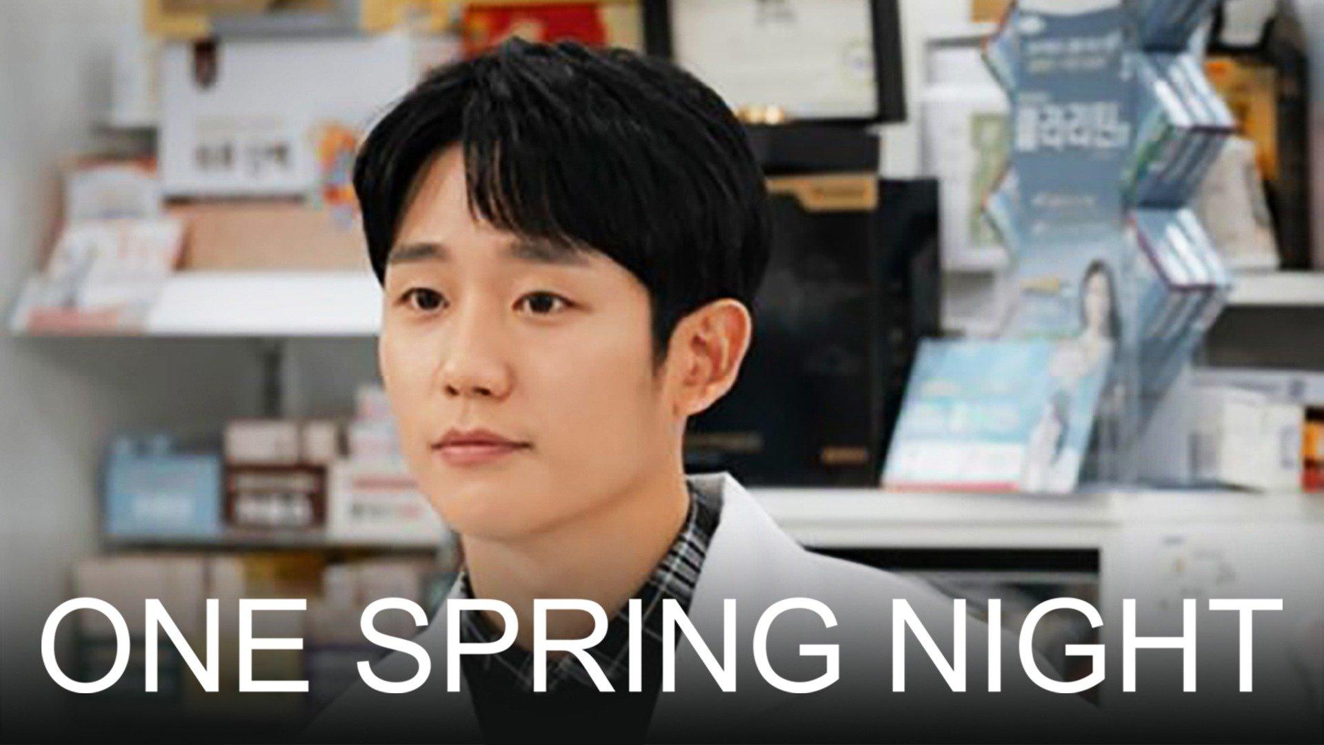 One Spring Night Wallpapers - Top Free One Spring Night Backgrounds ...