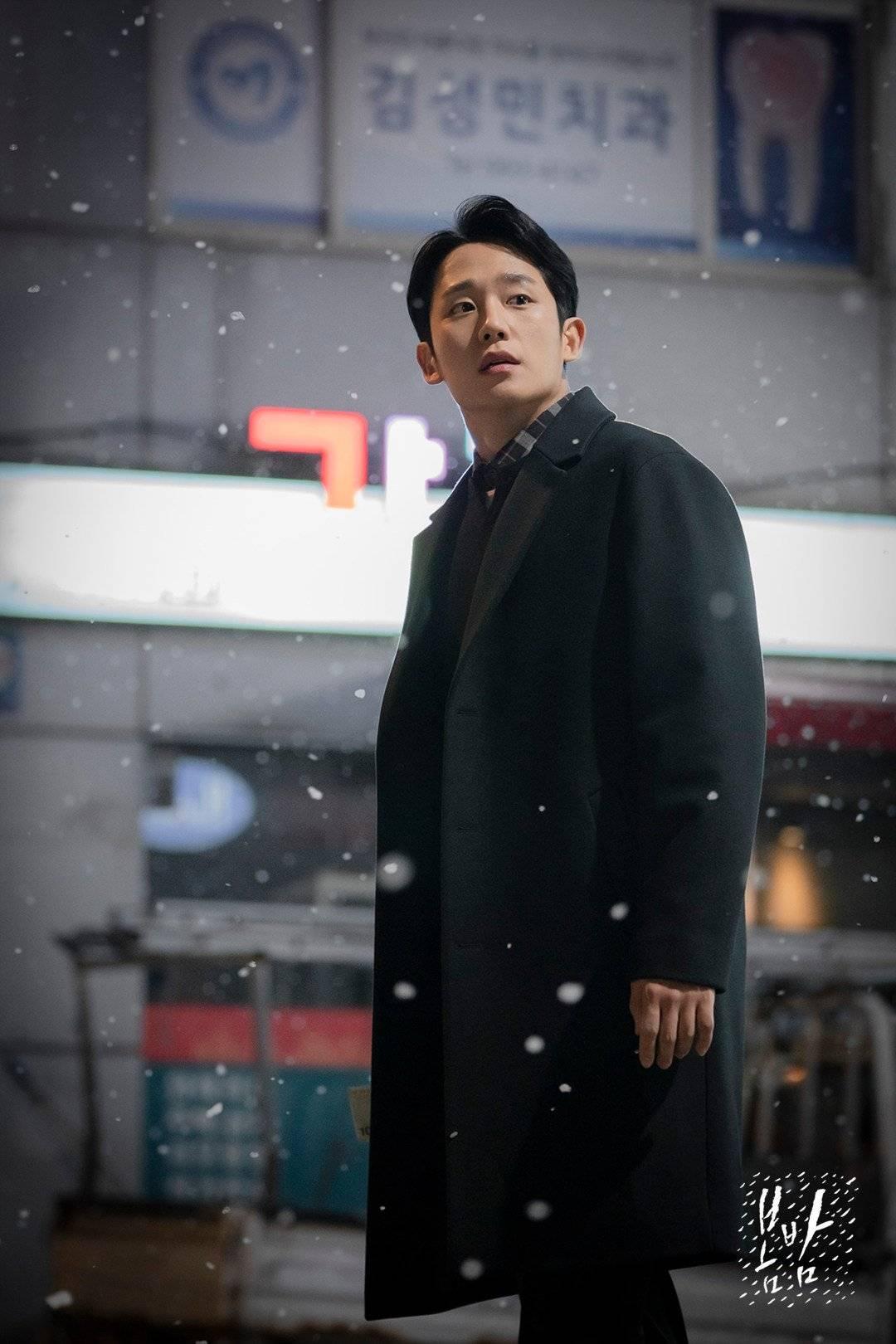 One Spring Night Wallpapers - Top Free One Spring Night Backgrounds ...