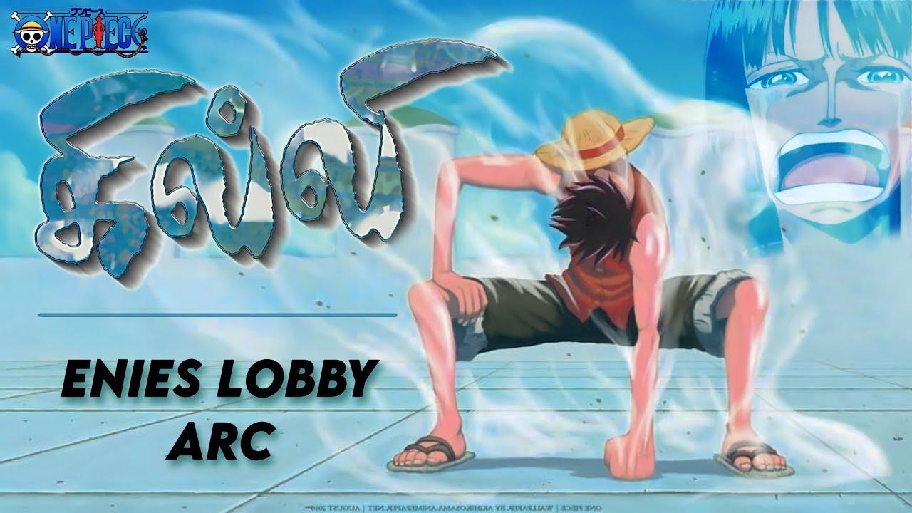 Enies Lobby Wallpapers - Top Free Enies Lobby Backgrounds - WallpaperAccess