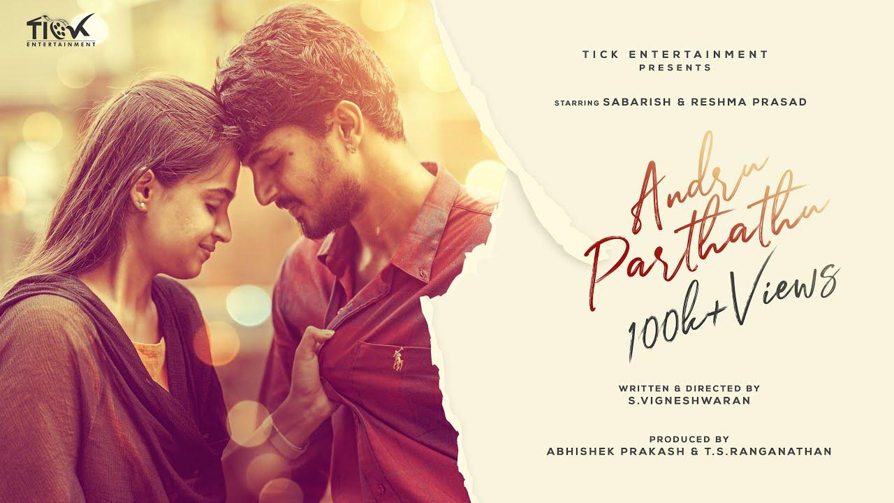 Reshma Wallpapers - Top Free Reshma Backgrounds - WallpaperAccess