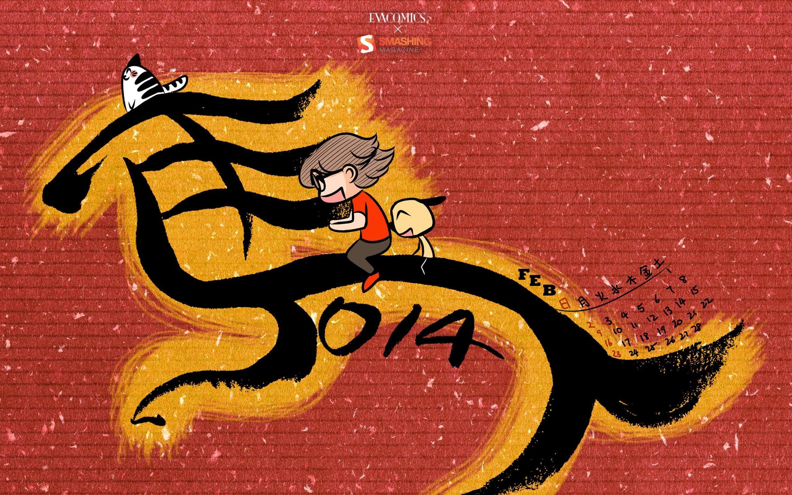 Redwall Wallpapers - Top Free Redwall Backgrounds - WallpaperAccess