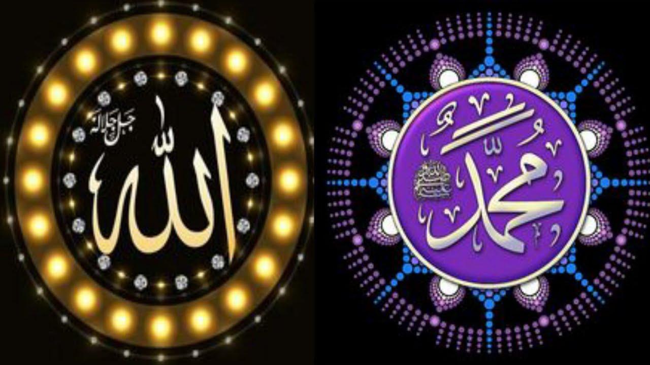 Muhammad Saw Wallpapers - Top Free Muhammad Saw Backgrounds ...