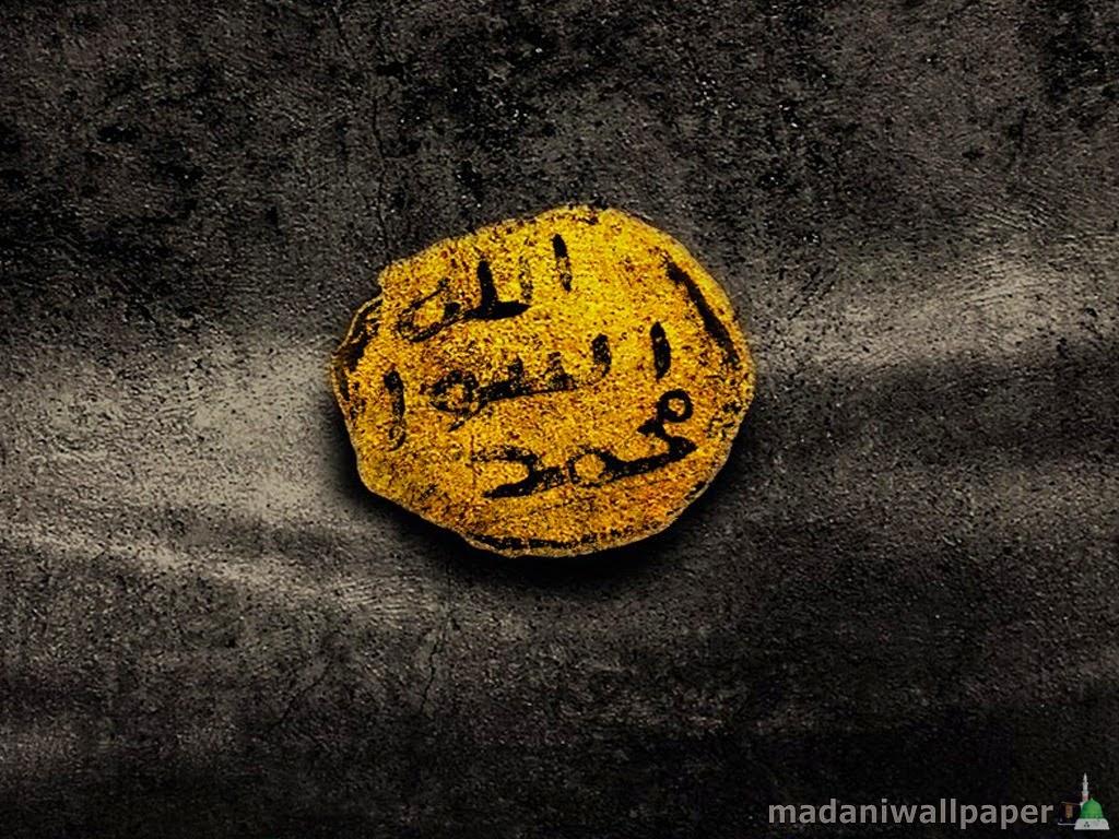 Muhammad Saw Wallpapers - Top Free Muhammad Saw Backgrounds ...