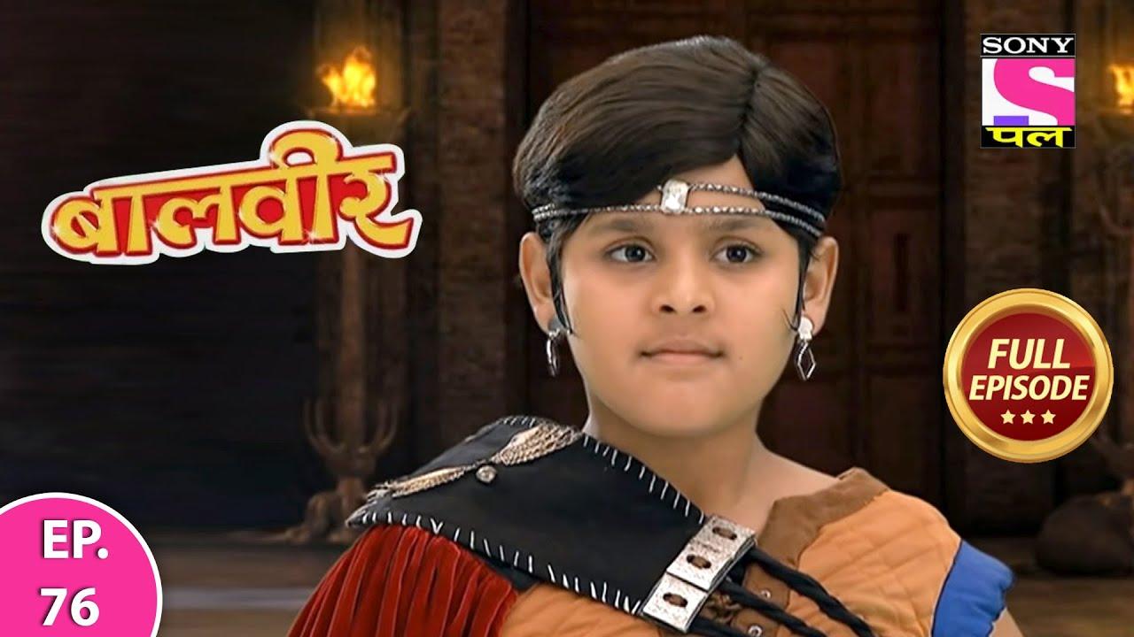 Baalveer Wallpapers - Top Free Baalveer Backgrounds - WallpaperAccess