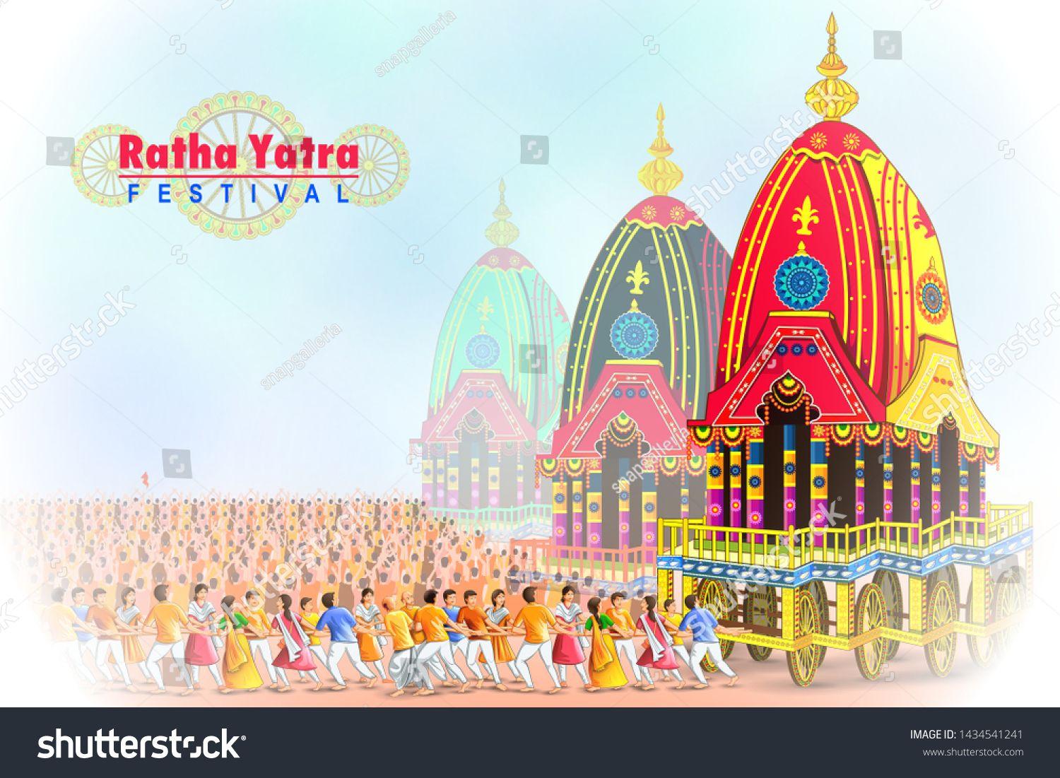 Rath Yatra Wallpapers - Top Free Rath Yatra Backgrounds - WallpaperAccess