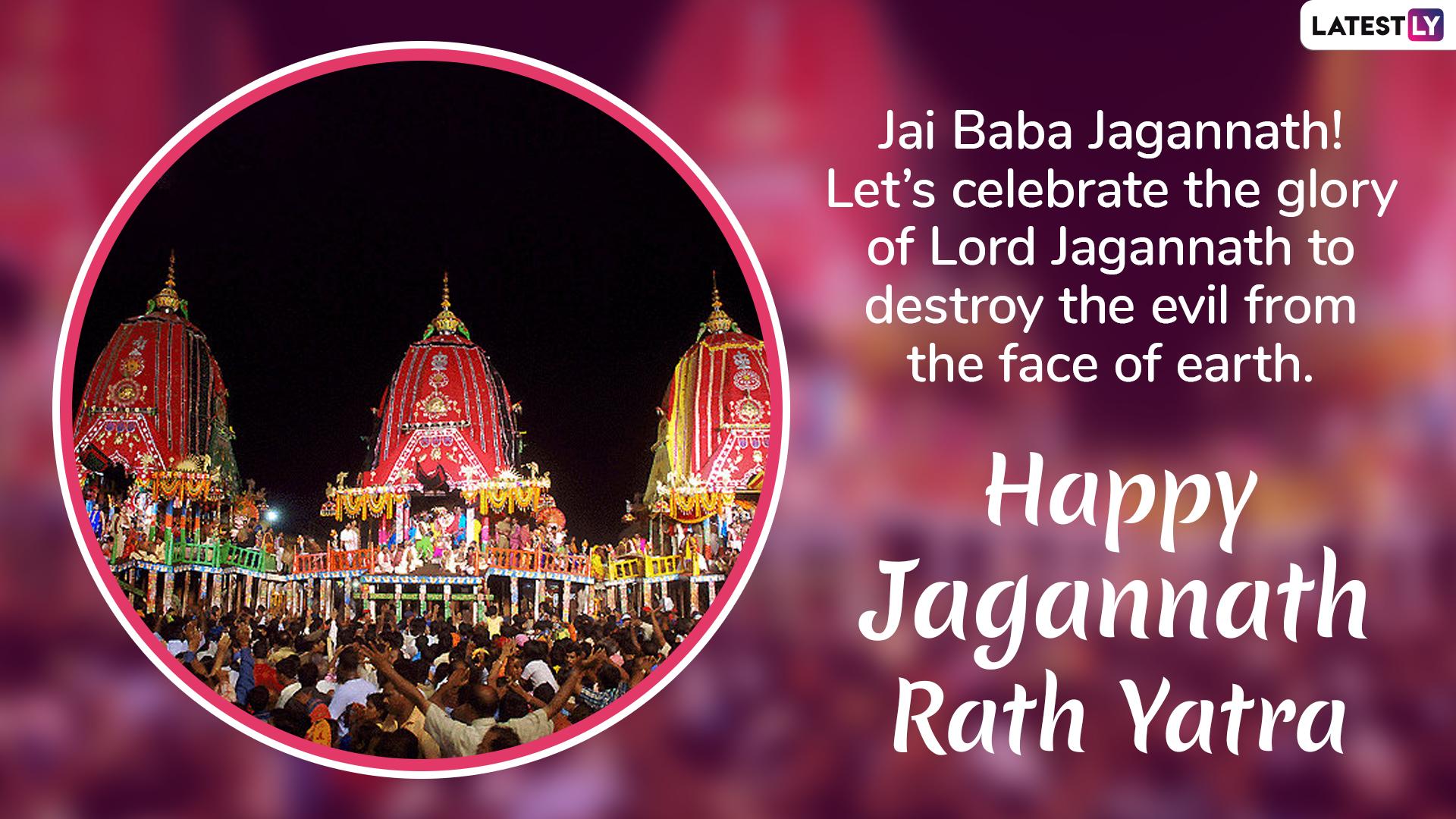 Rath Yatra Wallpapers - Top Free Rath Yatra Backgrounds - WallpaperAccess