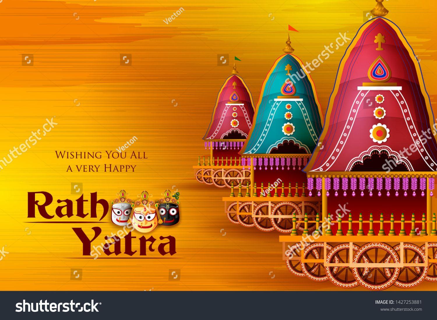 Rath Yatra Wallpapers - Top Free Rath Yatra Backgrounds - WallpaperAccess