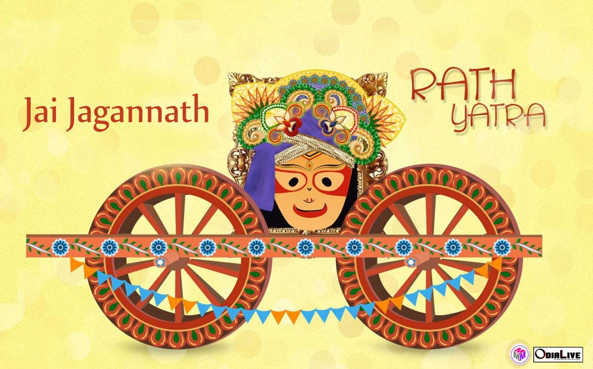 Rath Yatra Wallpapers - Top Free Rath Yatra Backgrounds - WallpaperAccess