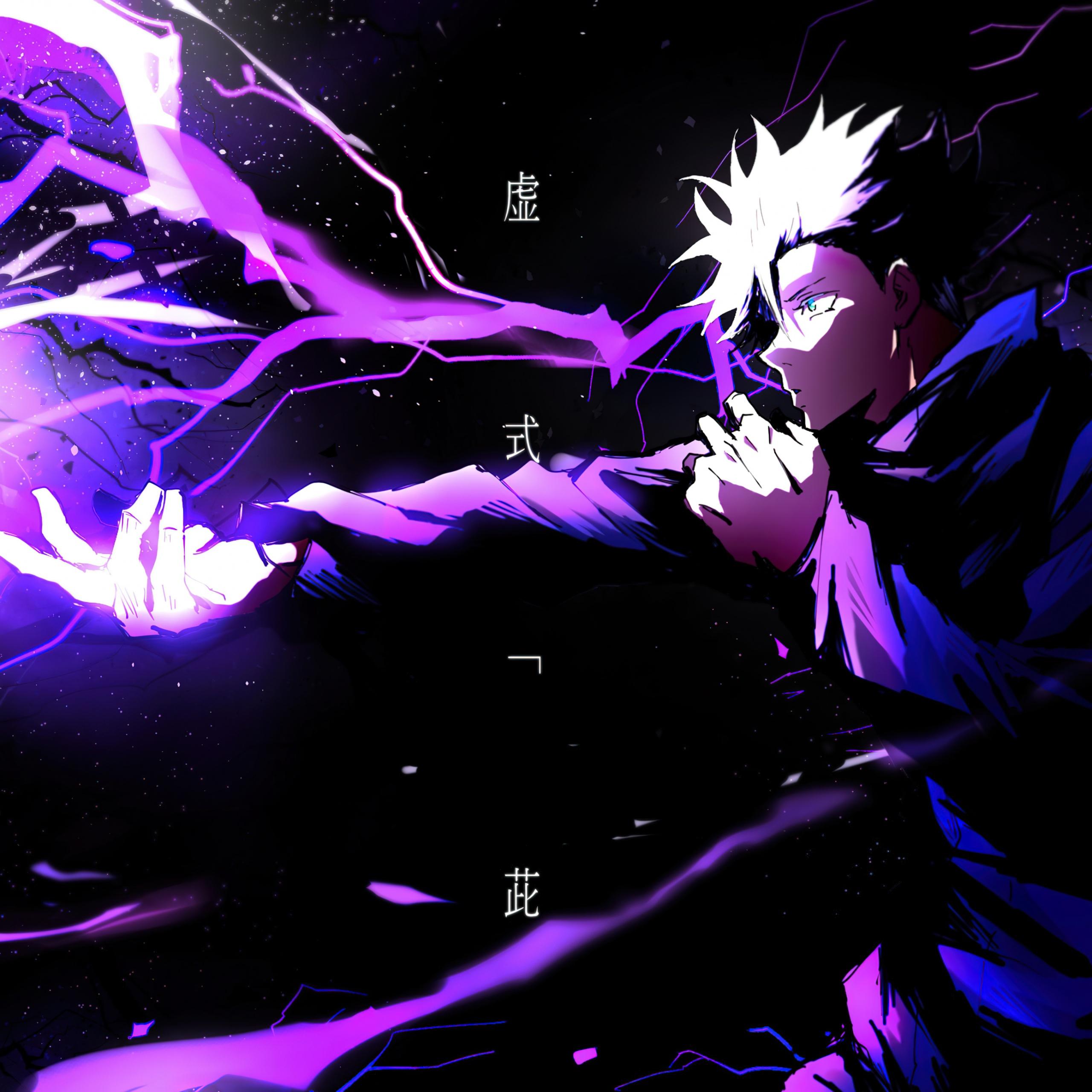 Gojo Mobile Wallpapers - Top Free Gojo Mobile Backgrounds - WallpaperAccess