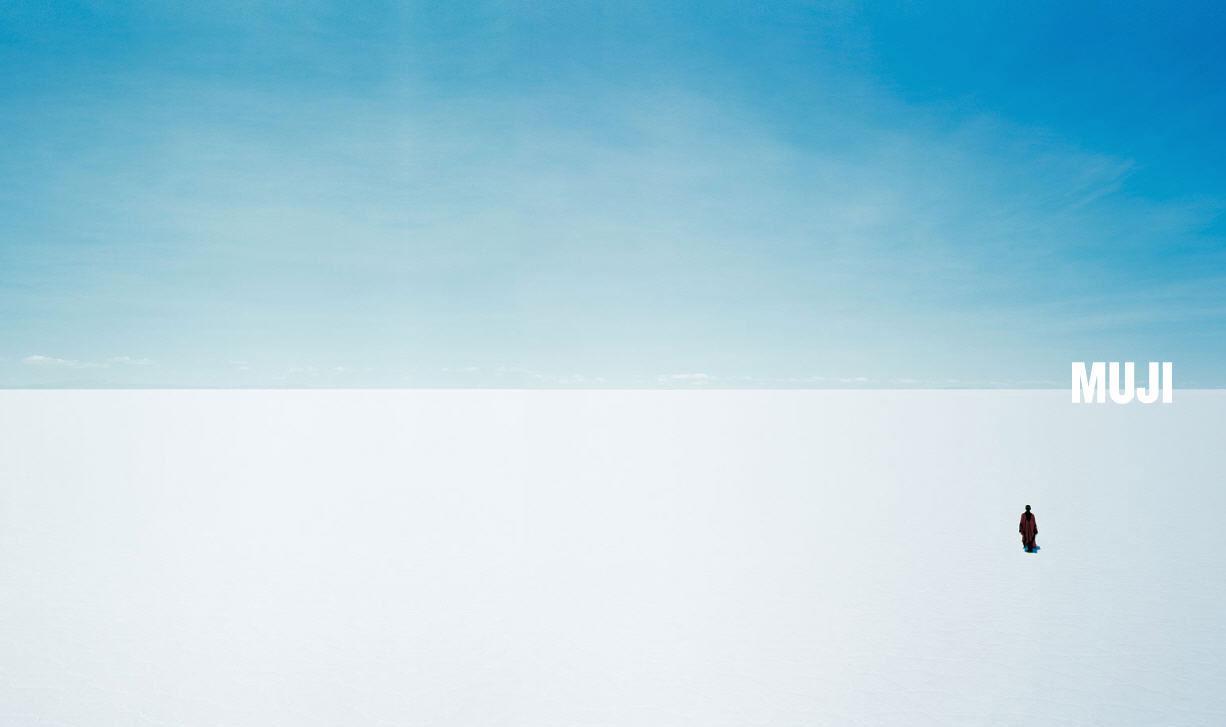 Muji Wallpapers - Top Free Muji Backgrounds - WallpaperAccess
