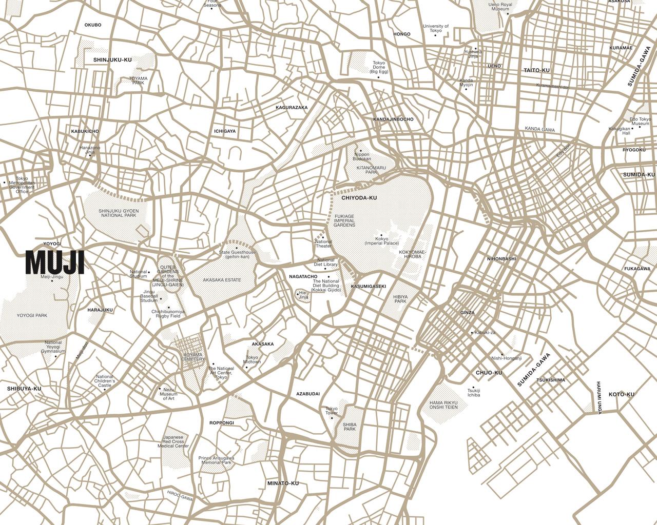 Muji Wallpapers - Top Free Muji Backgrounds - WallpaperAccess