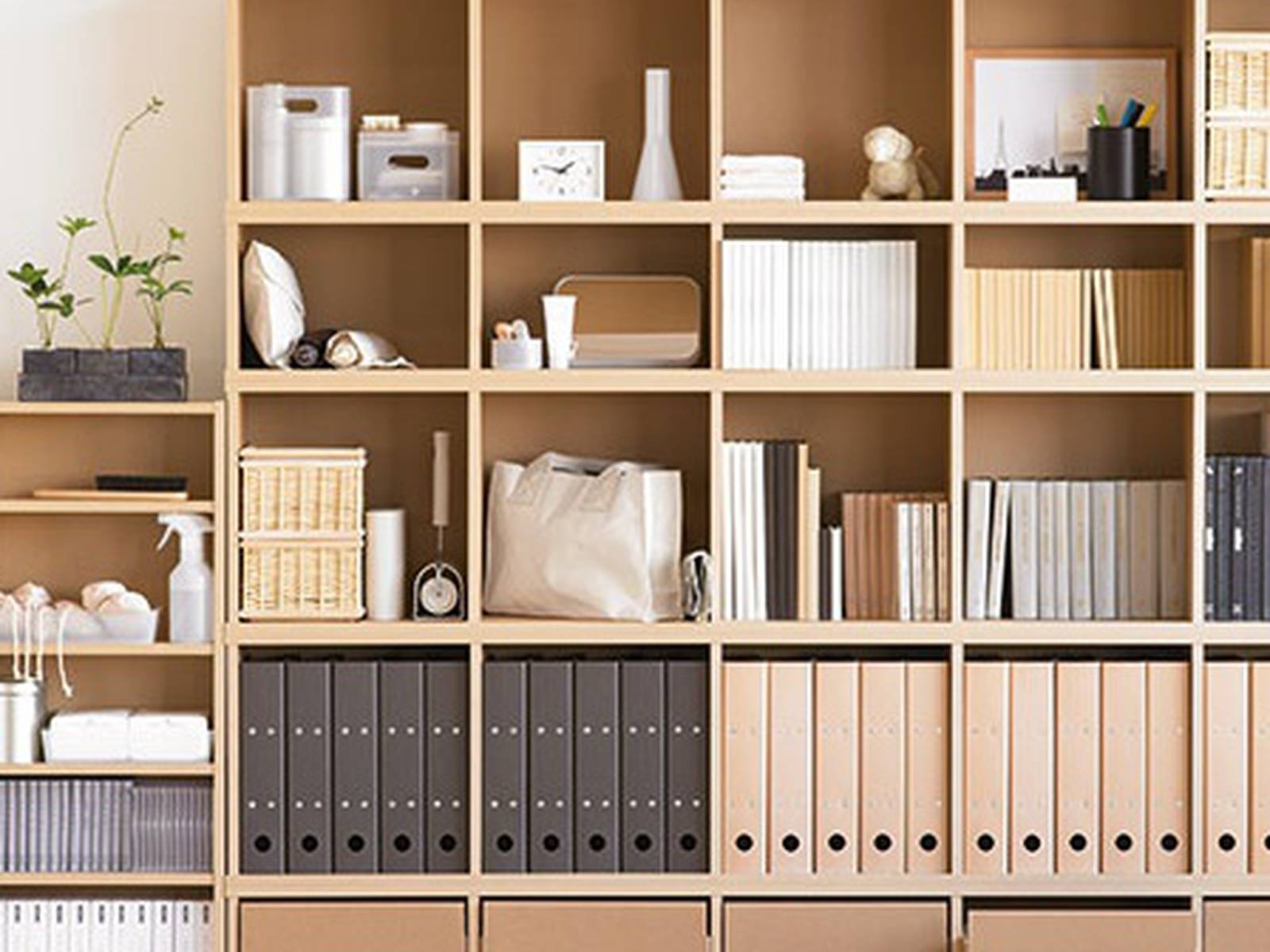 Muji Wallpapers - Top Free Muji Backgrounds - WallpaperAccess