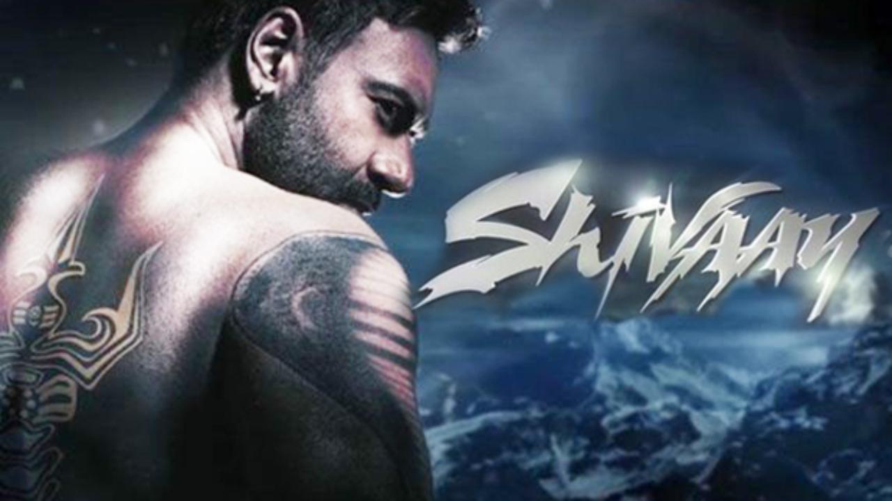 Shivaay Wallpapers - Top Free Shivaay Backgrounds - WallpaperAccess