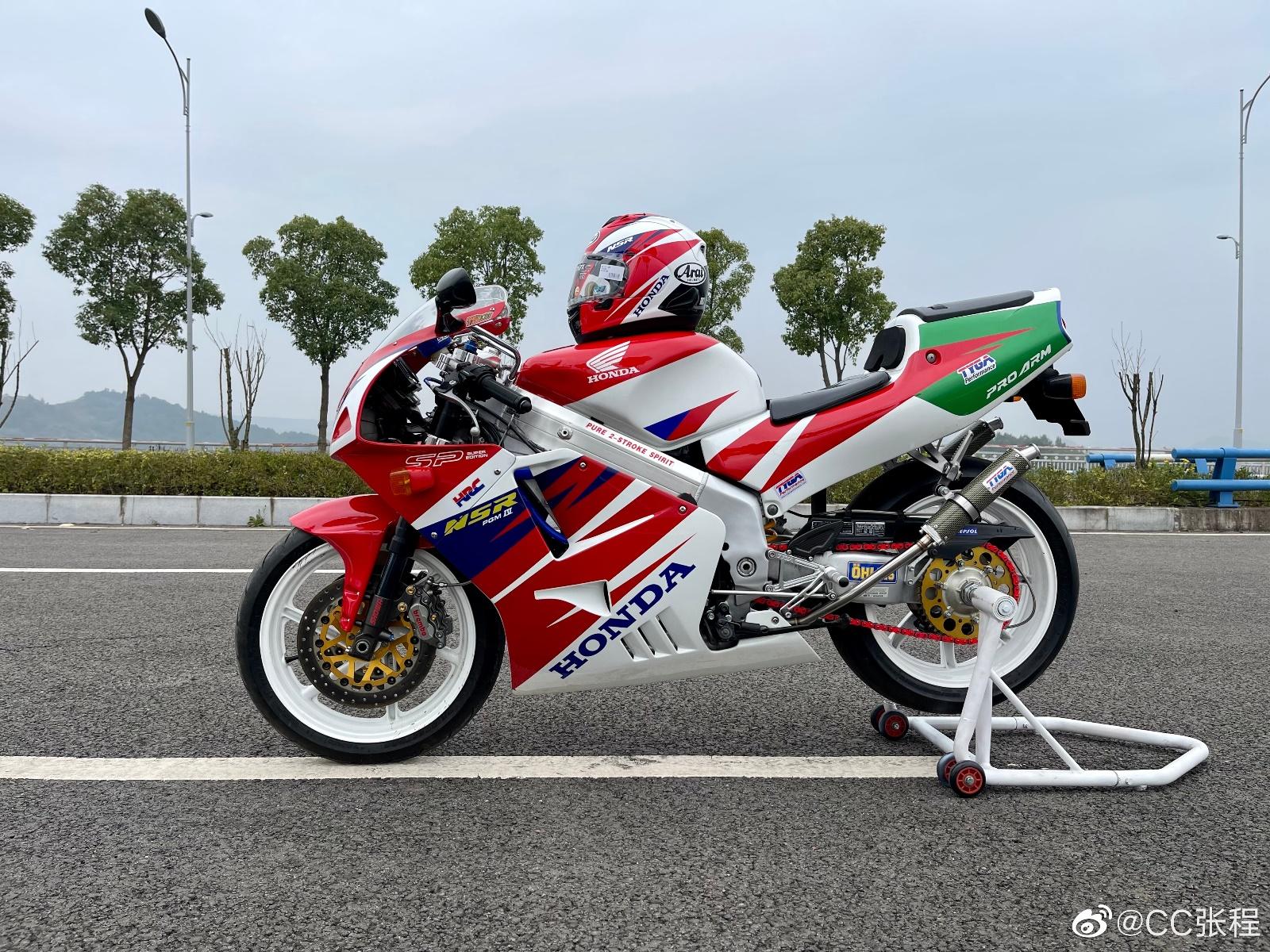 Honda NSR Wallpapers - Top Free Honda NSR Backgrounds - WallpaperAccess