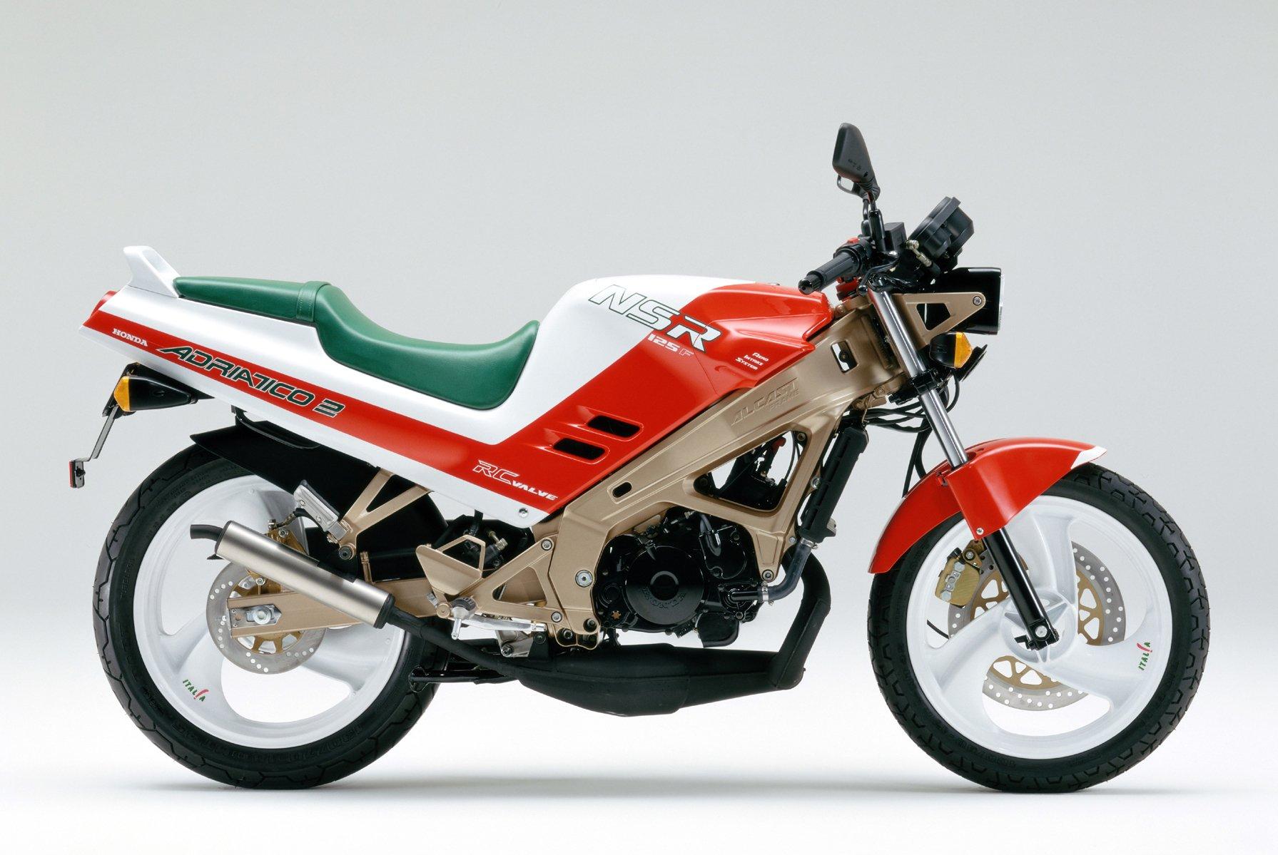 Honda NSR Wallpapers - Top Free Honda NSR Backgrounds - WallpaperAccess