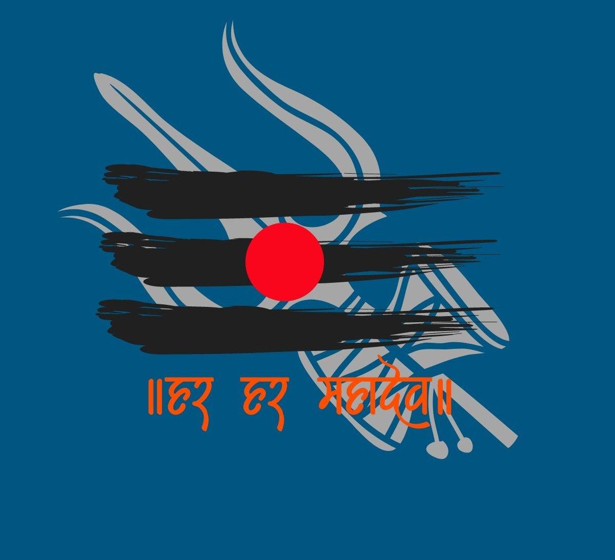 Tilak Wallpapers - Top Free Tilak Backgrounds - WallpaperAccess