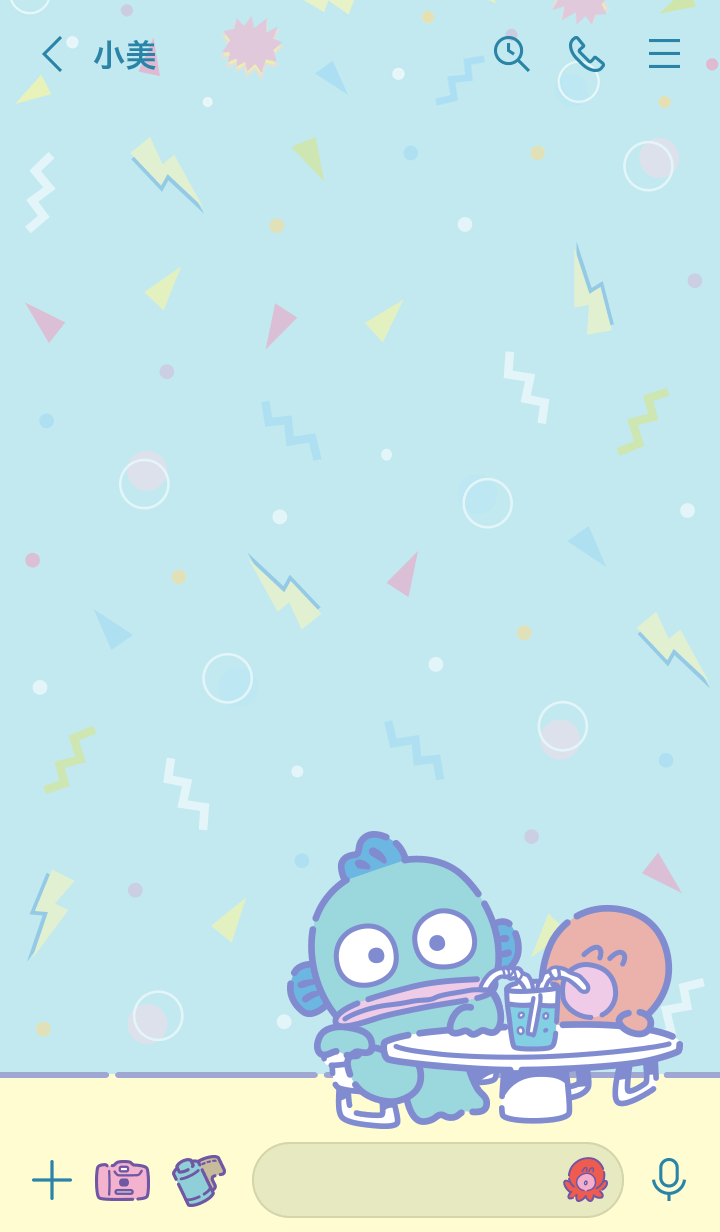 Hangyodon Wallpapers - Top Free Hangyodon Backgrounds - WallpaperAccess