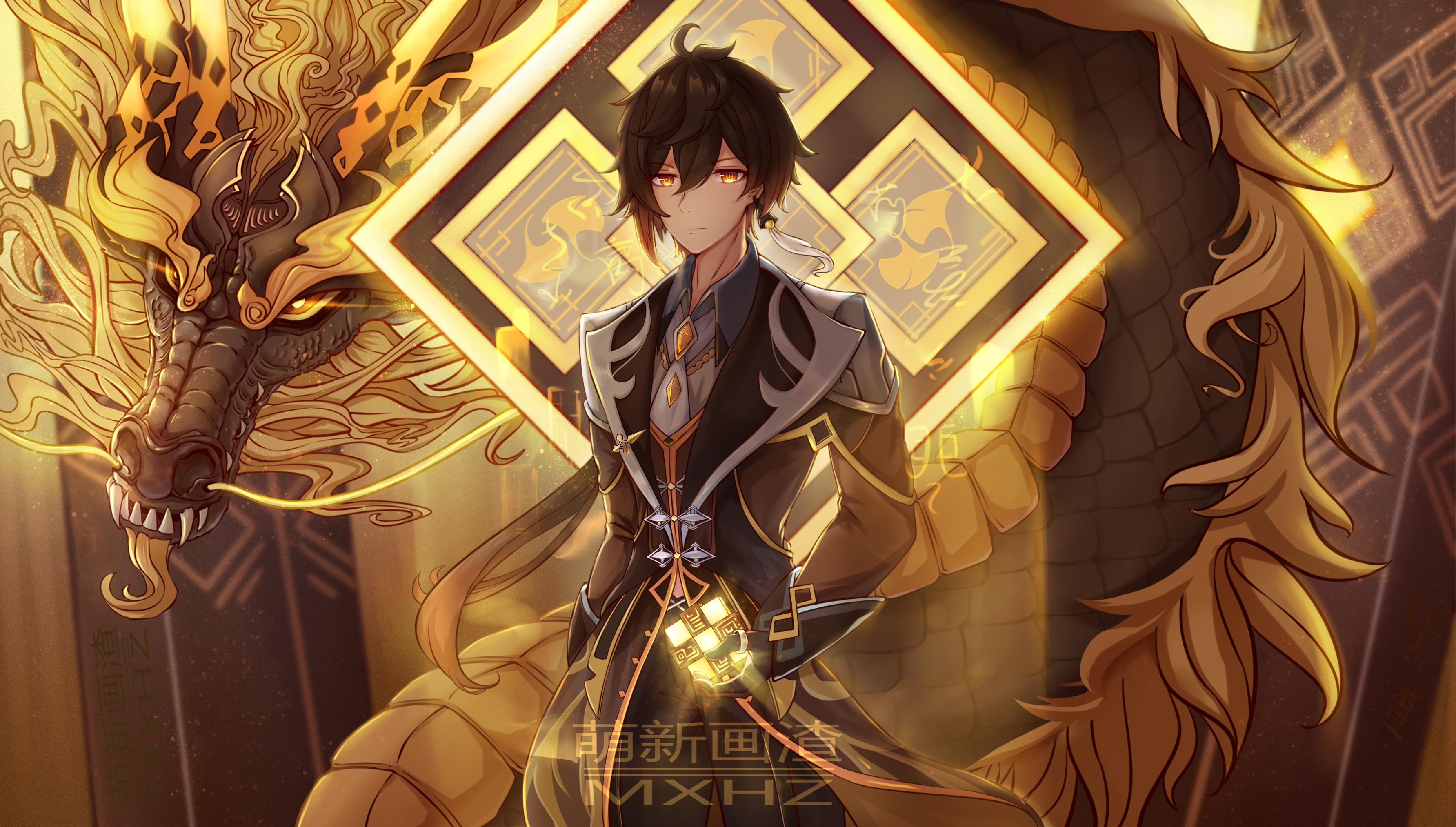 Morax Wallpapers - Top Free Morax Backgrounds - WallpaperAccess