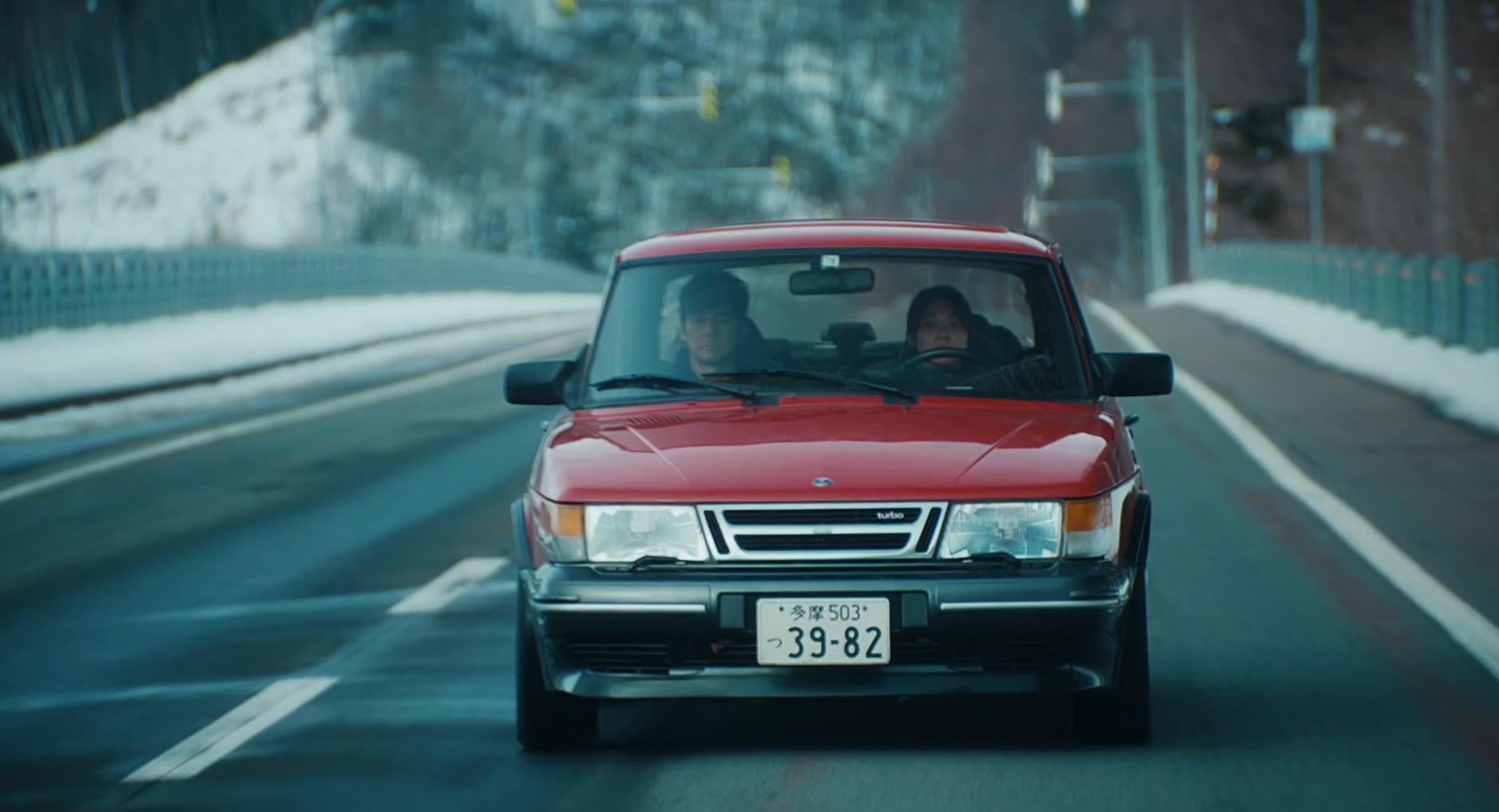 Drive My Car Wallpapers - Top Free Drive My Car Backgrounds ...