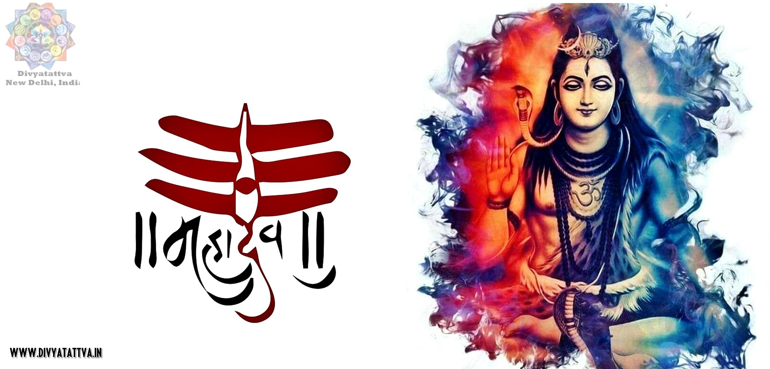 Mahadev PC Wallpapers - Top Free Mahadev PC Backgrounds - WallpaperAccess