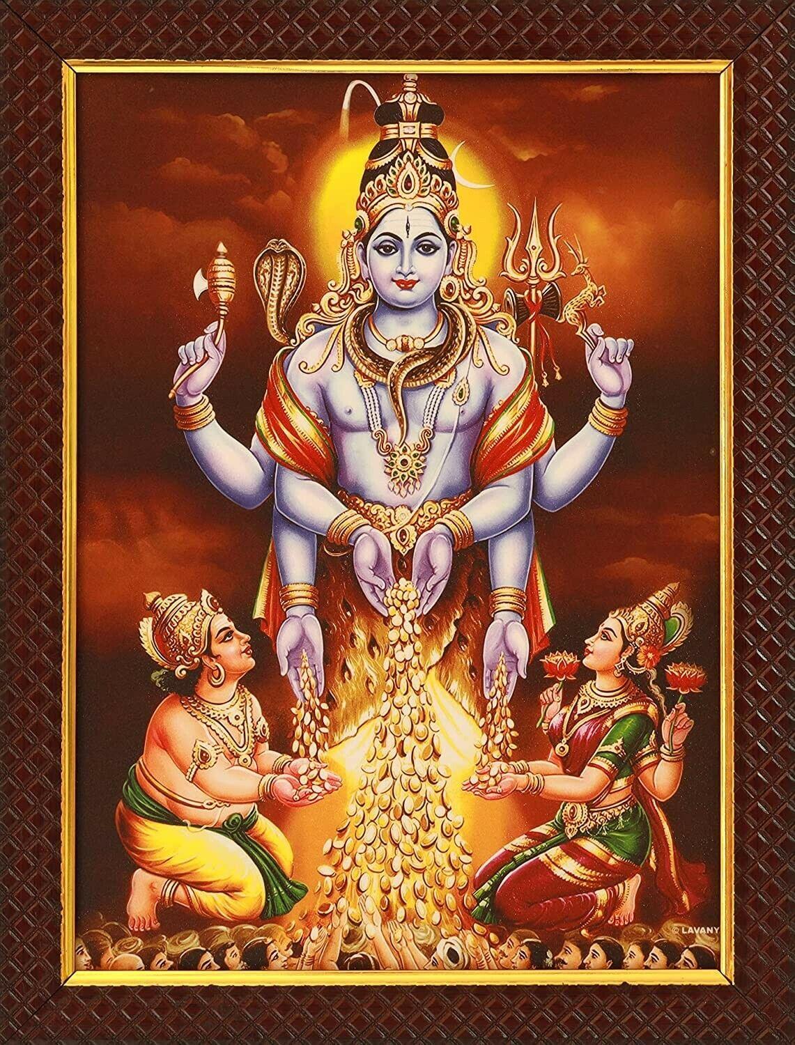 Dakshinamurthy Wallpapers - Top Free Dakshinamurthy Backgrounds ...