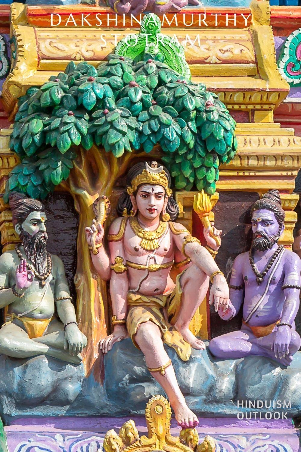 Dakshinamurthy Wallpapers - Top Free Dakshinamurthy Backgrounds - WallpaperAccess