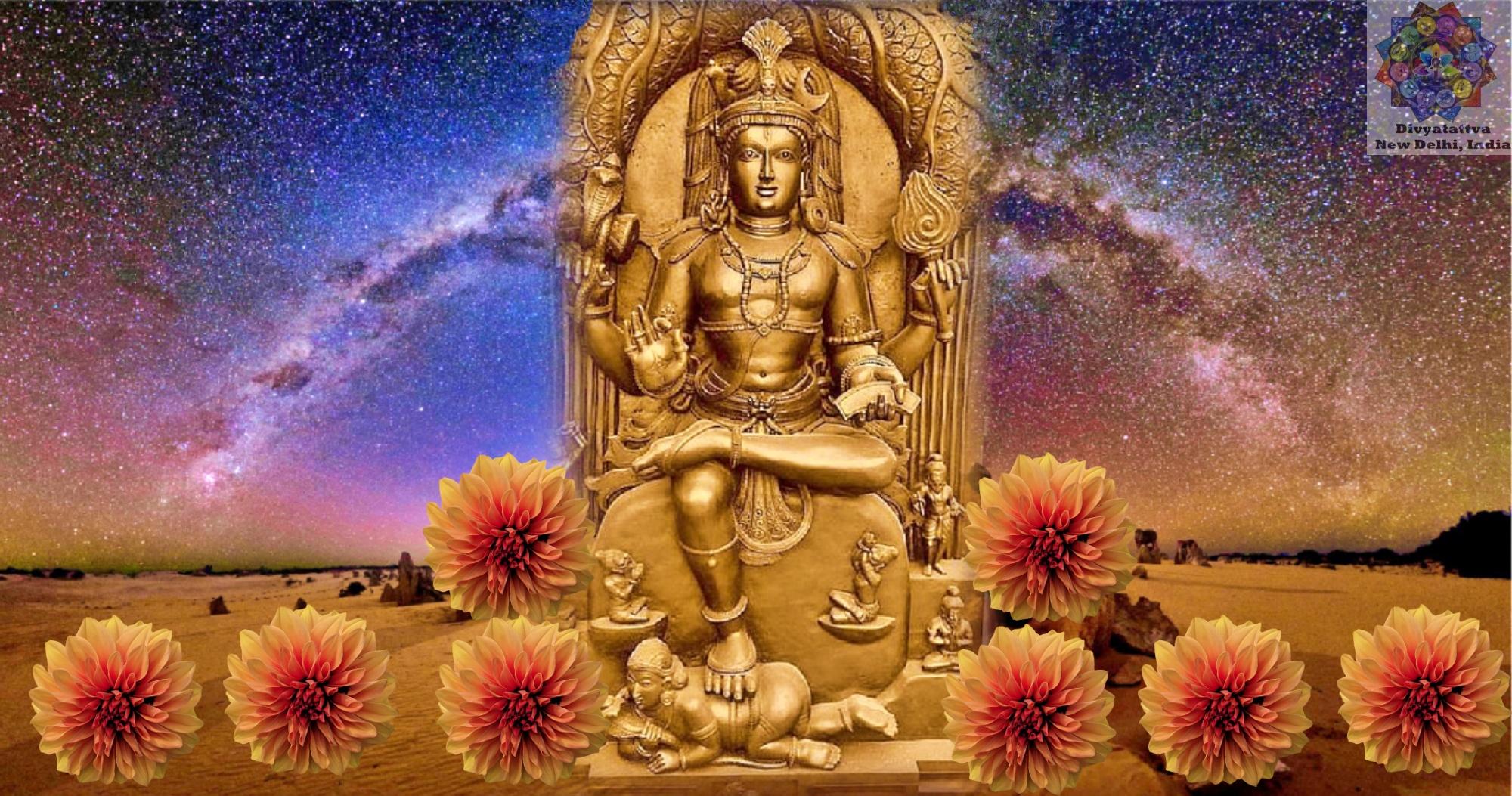 Dakshinamurthy Wallpapers - Top Free Dakshinamurthy Backgrounds ...