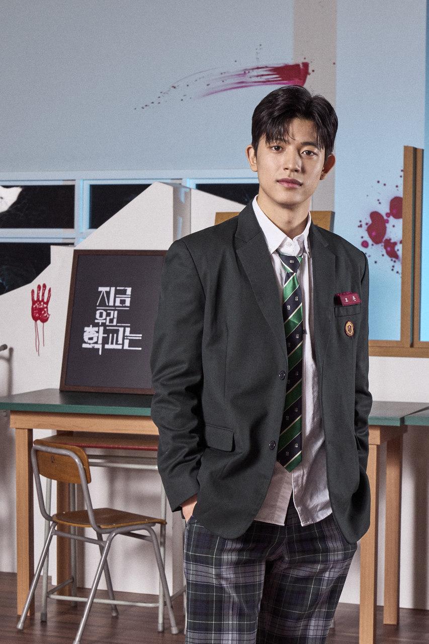 Park Solomon Wallpapers - Top Free Park Solomon Backgrounds ...