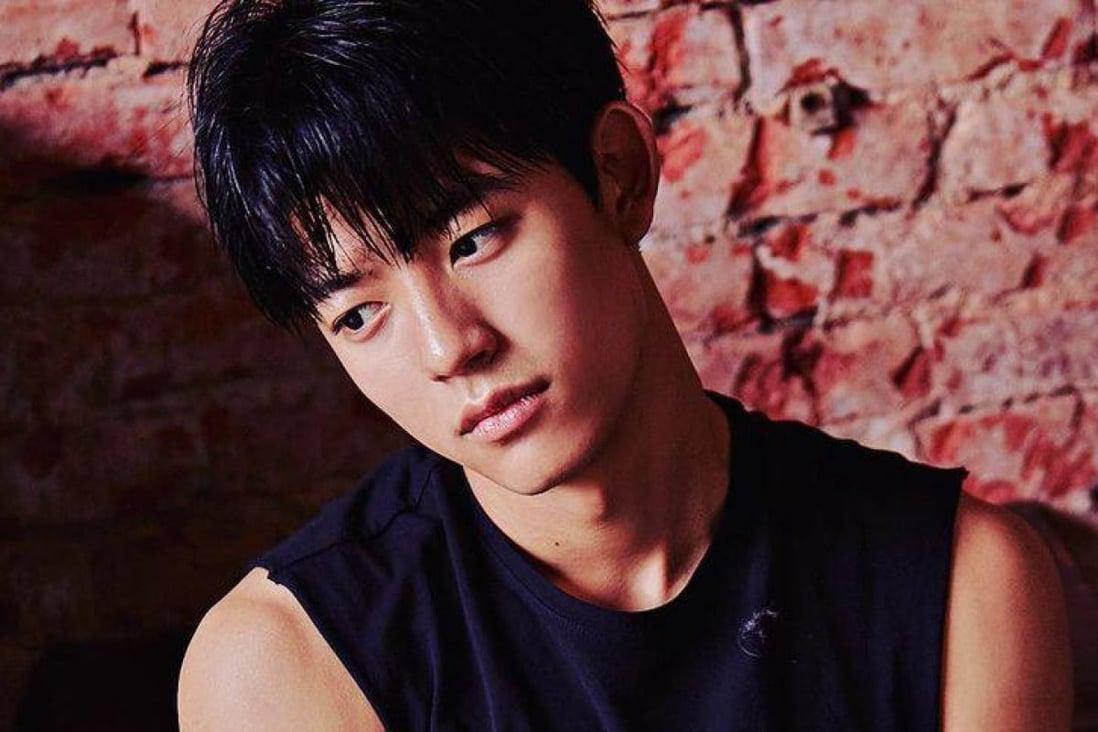 Park Solomon Wallpapers - Top Free Park Solomon Backgrounds ...