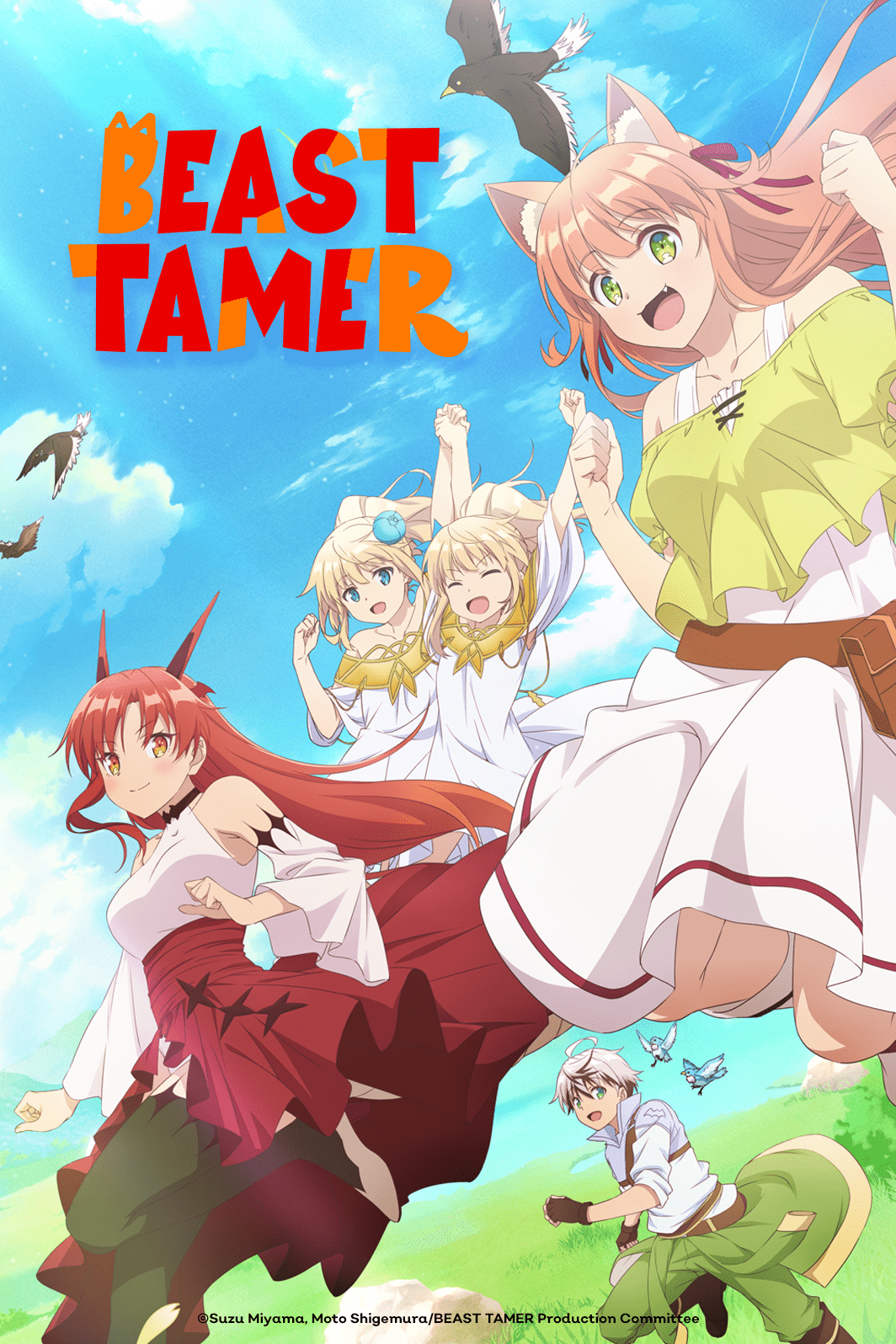 Beast Tamer Wallpapers - Top Free Beast Tamer Backgrounds - WallpaperAccess