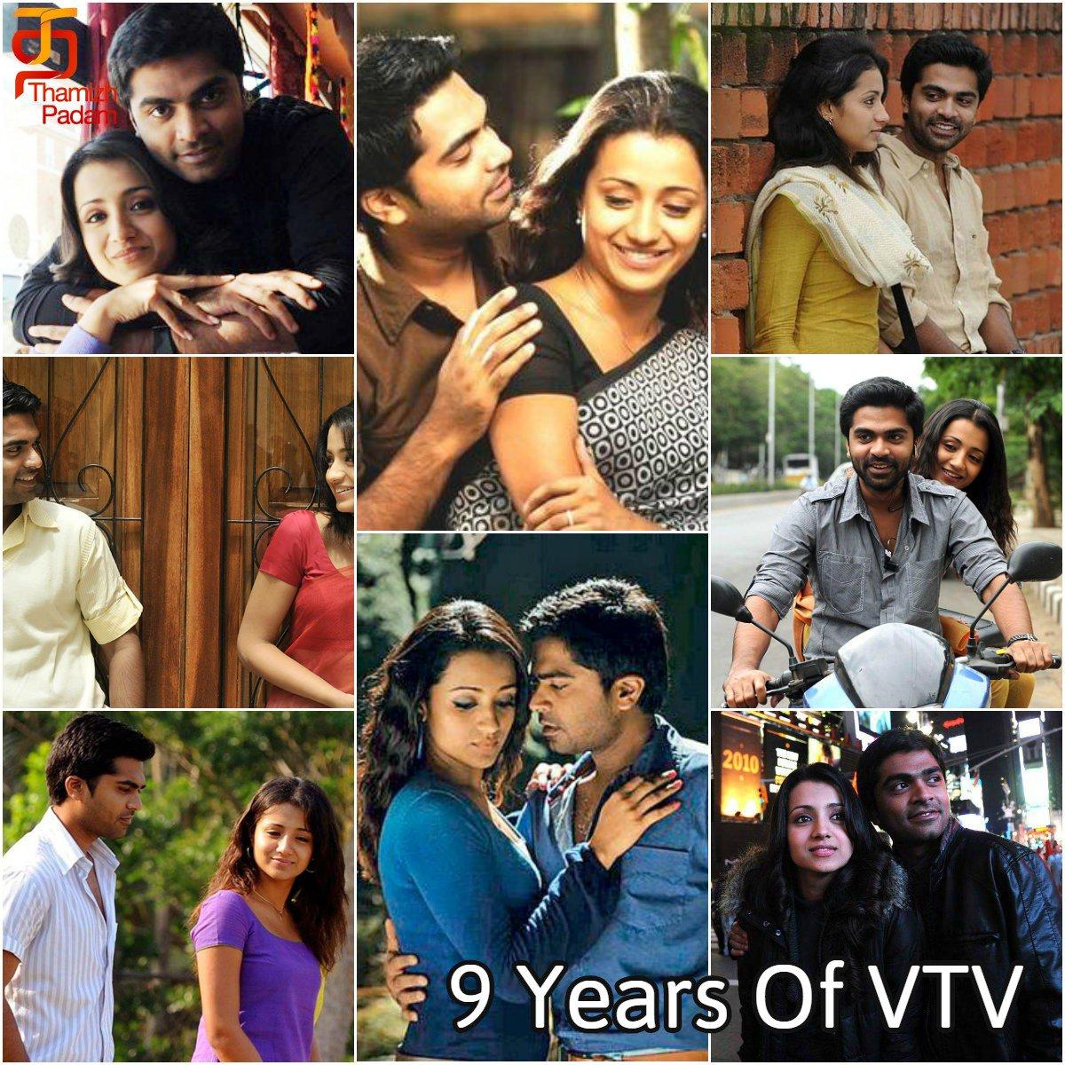 VTV Wallpapers - Top Free VTV Backgrounds - WallpaperAccess