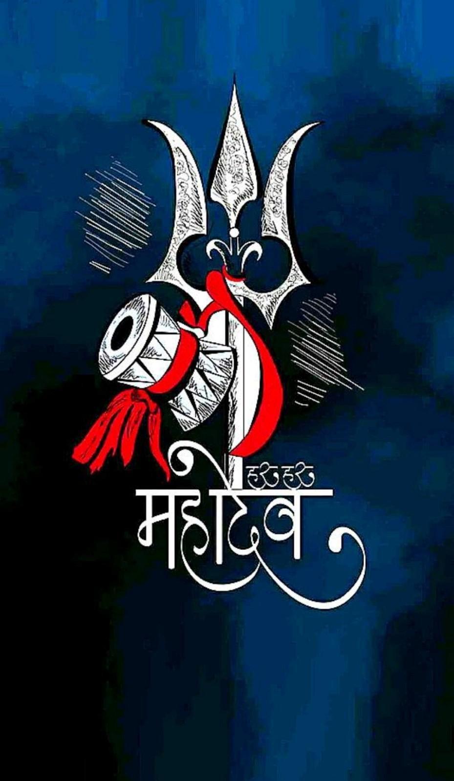 Bhola Baba Wallpapers - Top Free Bhola Baba Backgrounds - WallpaperAccess