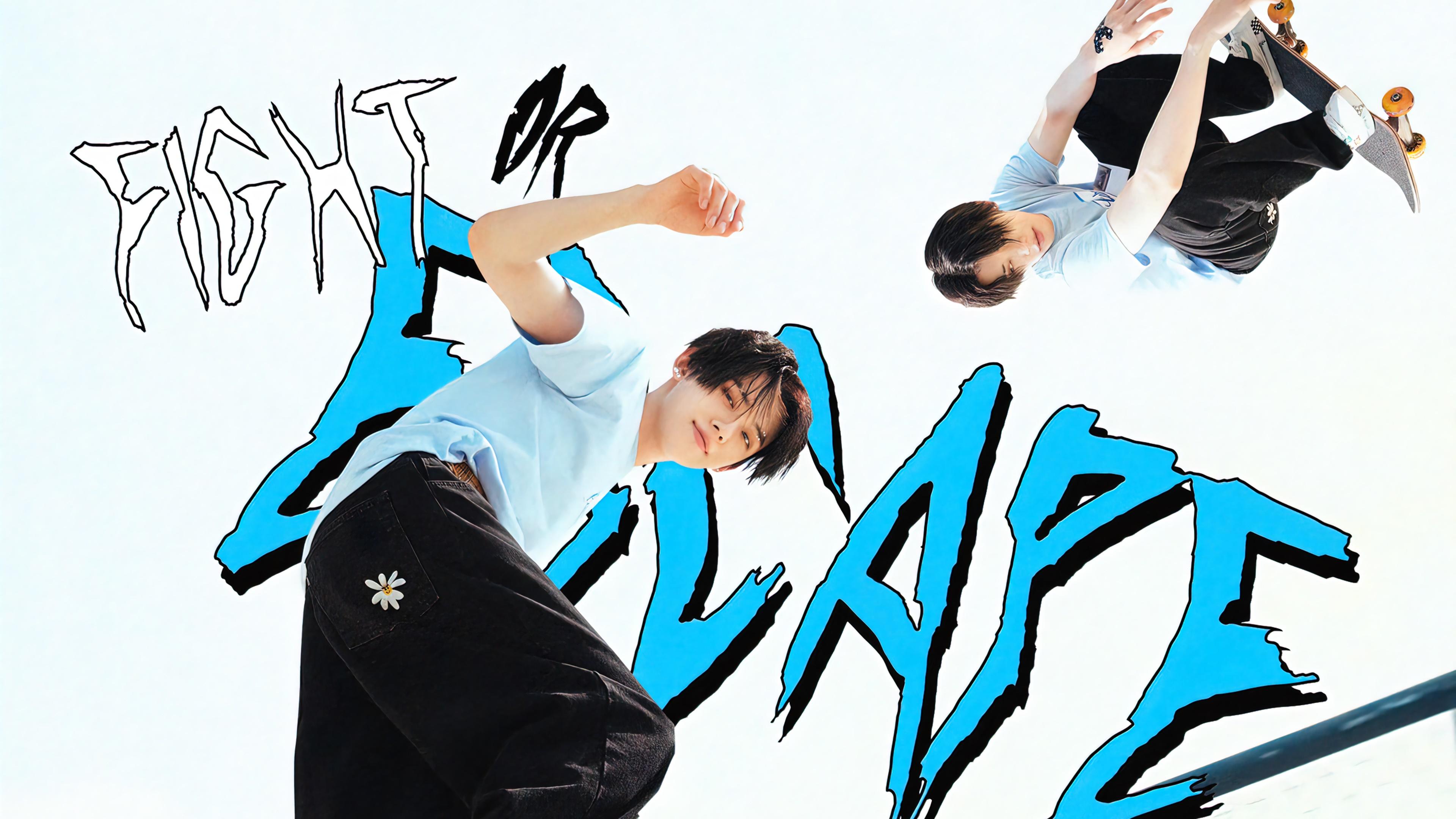 Txt PC Wallpapers - Top Free Txt PC Backgrounds - WallpaperAccess