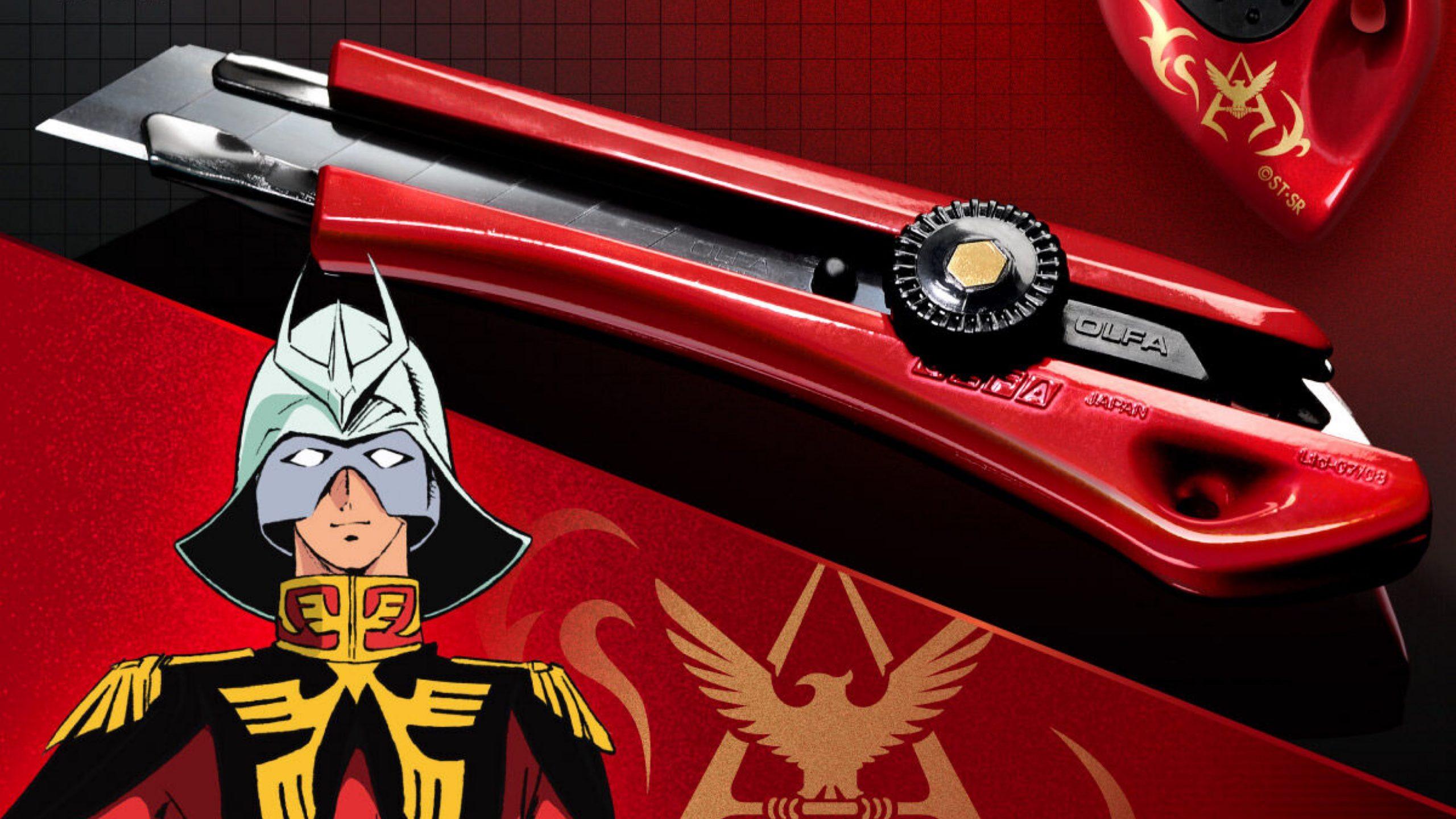 Char Aznable Wallpapers - Top Free Char Aznable Backgrounds ...