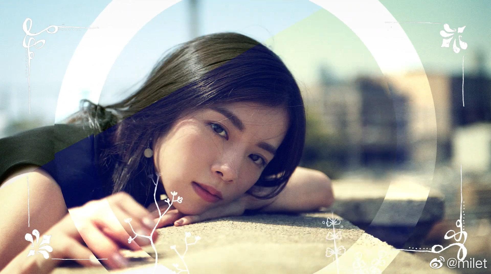 Milet Wallpapers - Top Free Milet Backgrounds - WallpaperAccess