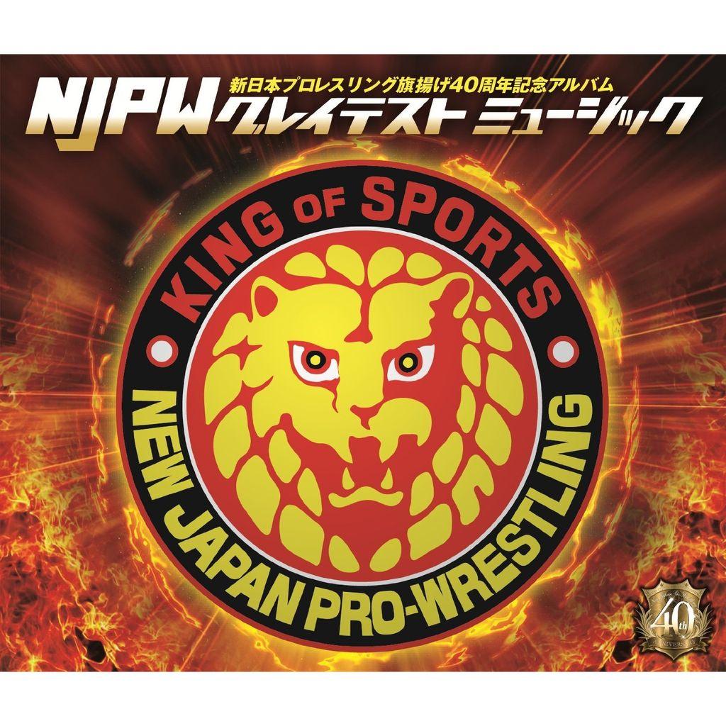 NJPW Wallpapers - Top Free NJPW Backgrounds - WallpaperAccess