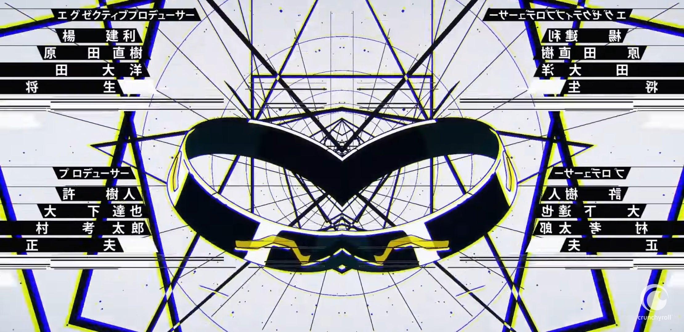 Kuro No Shōkanshi Wallpapers - Top Free Kuro No Shōkanshi Backgrounds ...