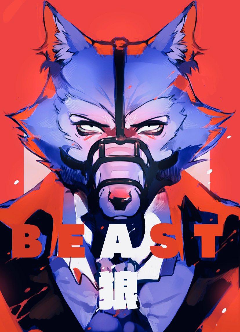 Legoshi Wallpapers - Top Free Legoshi Backgrounds - WallpaperAccess