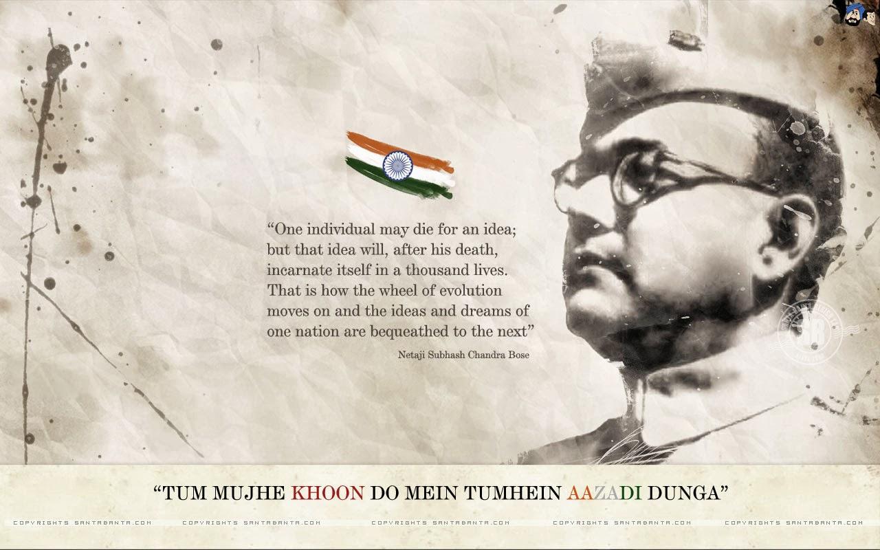 Jai Hind Wallpapers - Top Free Jai Hind Backgrounds - WallpaperAccess